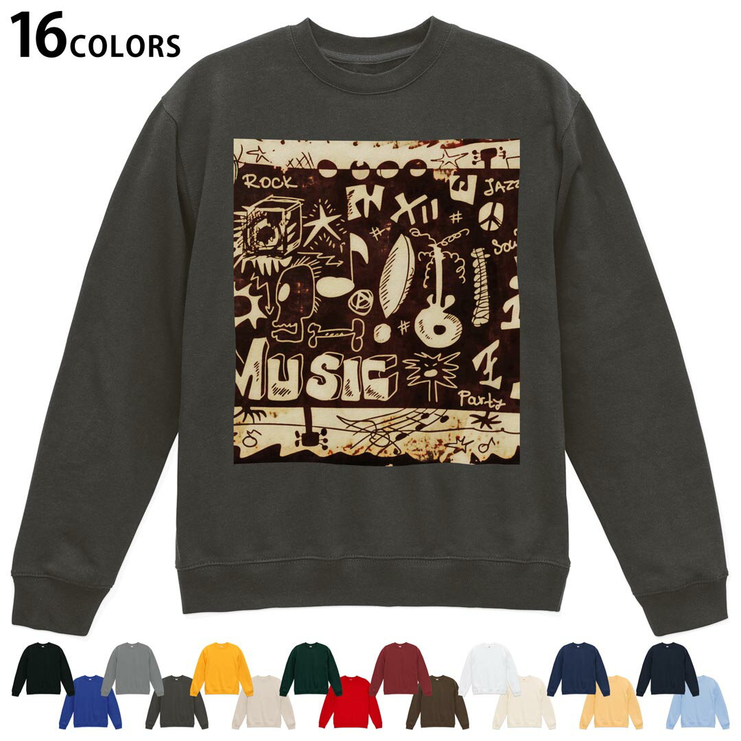 トレーナー メンズ レディース 男性 女性 長袖 ホワイト グレー ブラック チャコール 茶色 レッド　赤 バーガンディ ダークブラウン　オレンジ アイビーグリーン 緑 ゴールド 黄色 ライトピンク ピンク ロイヤルブルー　ネイビー パープ...