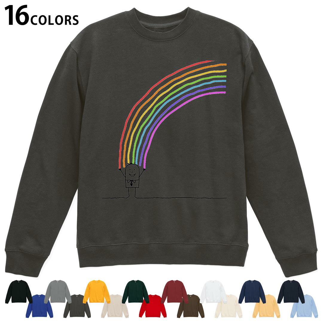 トレーナー メンズ レディース 男性 女性 長袖 ホワイト グレー ブラック チャコール 茶色 レッド　赤 バーガンディ ダークブラウン　オレンジ アイビーグリーン 緑 ゴールド 黄色 ライトピンク ピンク ロイヤルブルー　ネイビー パープ...