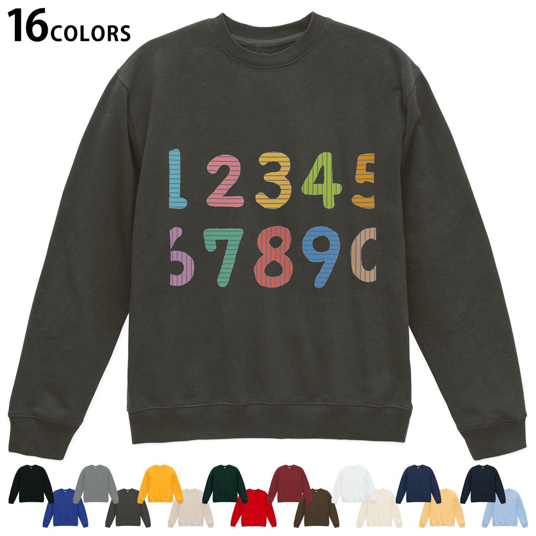 トレーナー メンズ レディース 男性 女性 長袖 ホワイト グレー ブラック チャコール 茶色 レッド　赤 バーガンディ ダークブラウン　オレンジ アイビーグリーン 緑 ゴールド 黄色 ライトピンク ピンク ロイヤルブルー　ネイビー パープ...