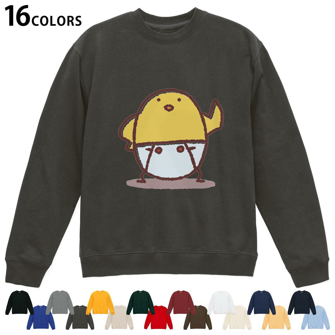 トレーナー メンズ レディース 男性 女性 長袖 ホワイト グレー ブラック チャコール 茶色 レッド　赤 バーガンディ ダークブラウン　オレンジ アイビーグリーン 緑 ゴールド 黄色 ライトピンク ピンク ロイヤルブルー　ネイビー パープ...