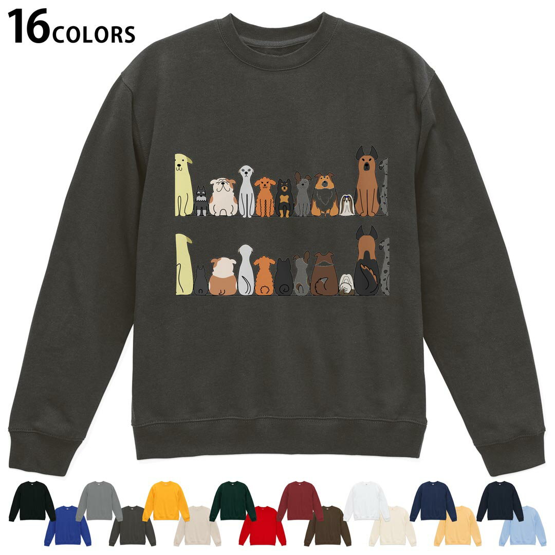 トレーナー メンズ レディース 男性 女性 長袖 ホワイト グレー ブラック チャコール 茶色 レッド　赤 バーガンディ ダークブラウン　オレンジ アイビーグリーン 緑 ゴールド 黄色 ライトピンク ピンク ロイヤルブルー　ネイビー パープ...