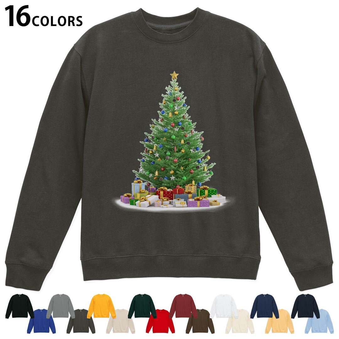 トレーナー メンズ レディース 男性 女性 長袖 ホワイト グレー ブラック チャコール 茶色 レッド　赤 バーガンディ ダークブラウン　オレンジ アイビーグリーン 緑 ゴールド 黄色 ライトピンク ピンク ロイヤルブルー　ネイビー パープ...