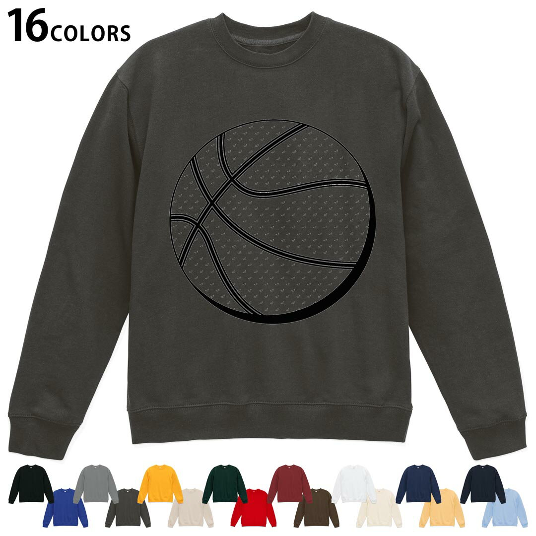 トレーナー メンズ レディース 男性 女性 長袖 ホワイト グレー ブラック チャコール 茶色 レッド　赤 バーガンディ ダークブラウン　オレンジ アイビーグリーン 緑 ゴールド 黄色 ライトピンク ピンク ロイヤルブルー　ネイビー パープ...