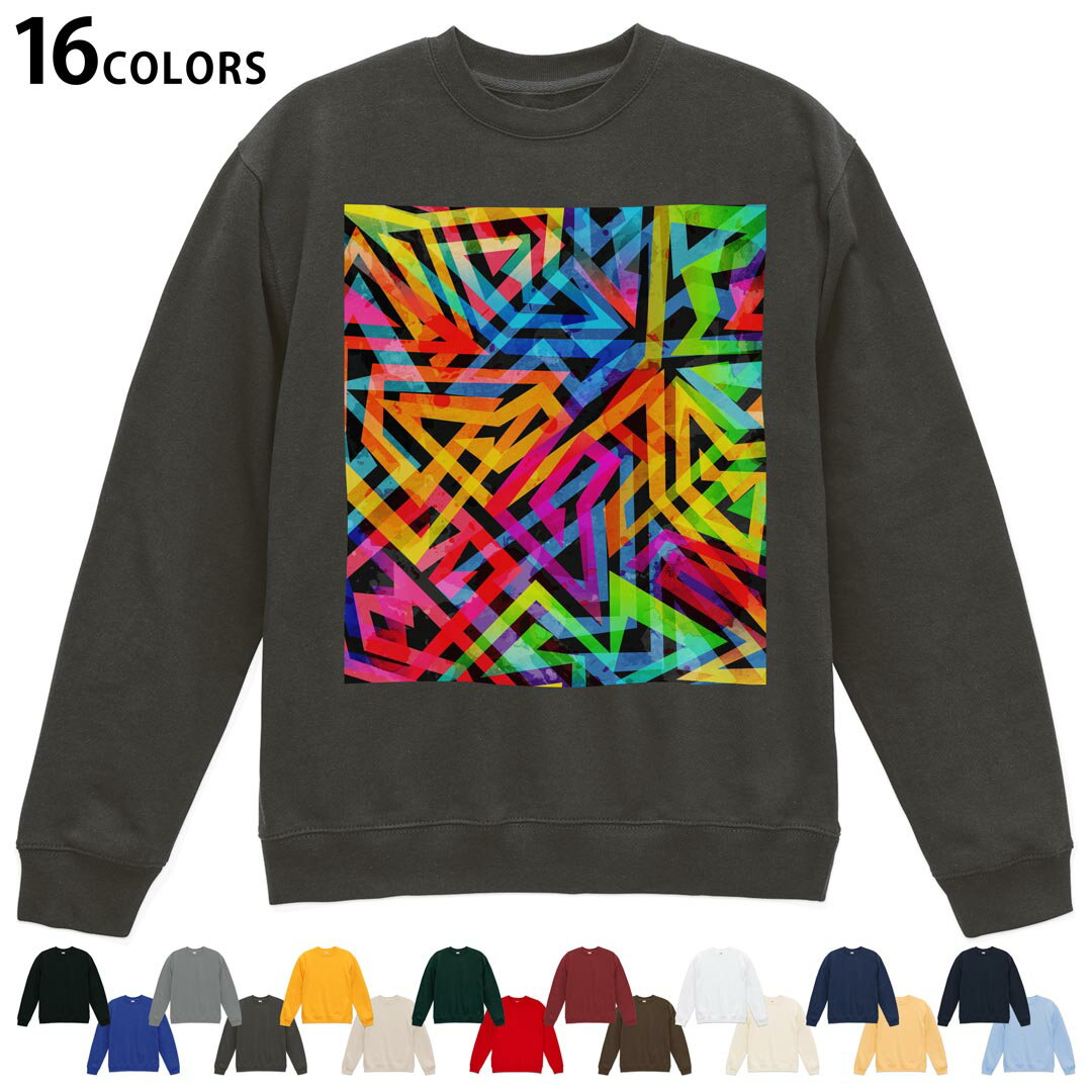 トレーナー メンズ レディース 男性 女性 長袖 ホワイト グレー ブラック チャコール 茶色 レッド　赤 バーガンディ ダークブラウン　オレンジ アイビーグリーン 緑 ゴールド 黄色 ライトピンク ピンク ロイヤルブルー　ネイビー パープ...