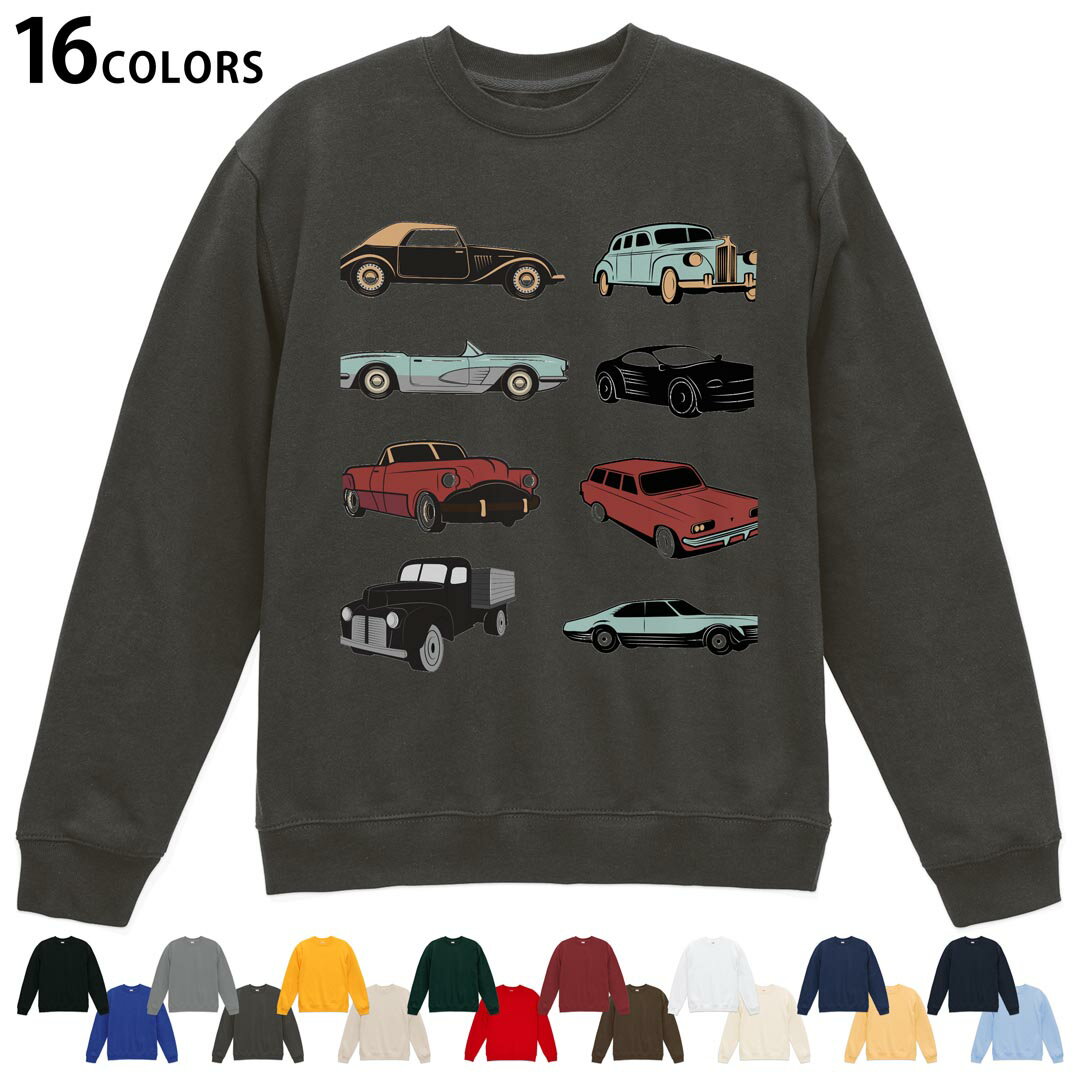 トレーナー メンズ レディース 男性 女性 長袖 ホワイト グレー ブラック チャコール 茶色 レッド　赤 バーガンディ ダークブラウン　オレンジ アイビーグリーン 緑 ゴールド 黄色 ライトピンク ピンク ロイヤルブルー　ネイビー パープ...