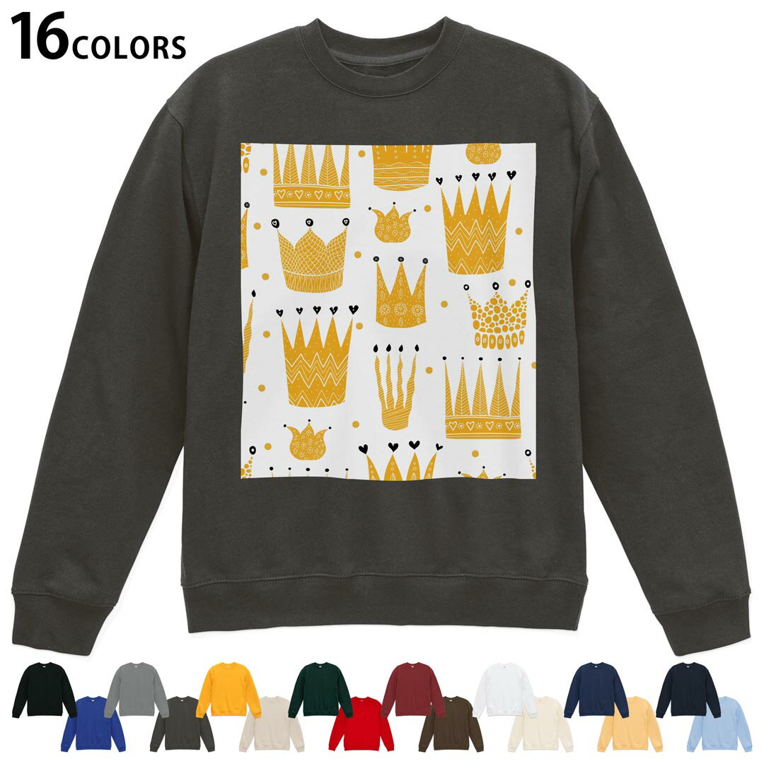 トレーナー メンズ レディース 男性 女性 長袖 ホワイト グレー ブラック チャコール 茶色 レッド　赤 バーガンディ ダークブラウン　オレンジ アイビーグリーン 緑 ゴールド 黄色 ライトピンク ピンク ロイヤルブルー　ネイビー パープ...