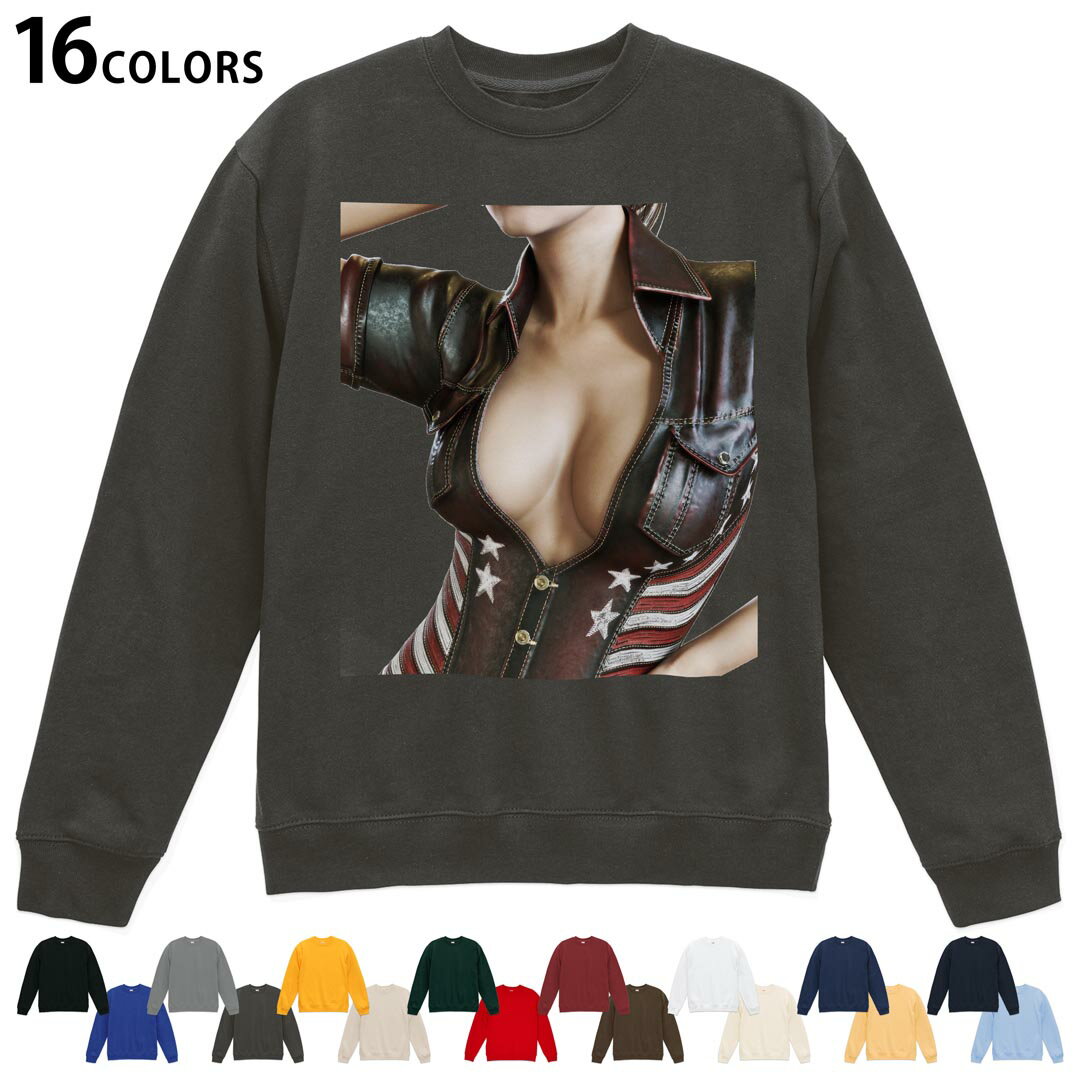 トレーナー メンズ レディース 男性 女性 長袖 ホワイト グレー ブラック チャコール 茶色 レッド　赤 バーガンディ ダークブラウン　オレンジ アイビーグリーン 緑 ゴールド 黄色 ライトピンク ピンク ロイヤルブルー　ネイビー パープ...