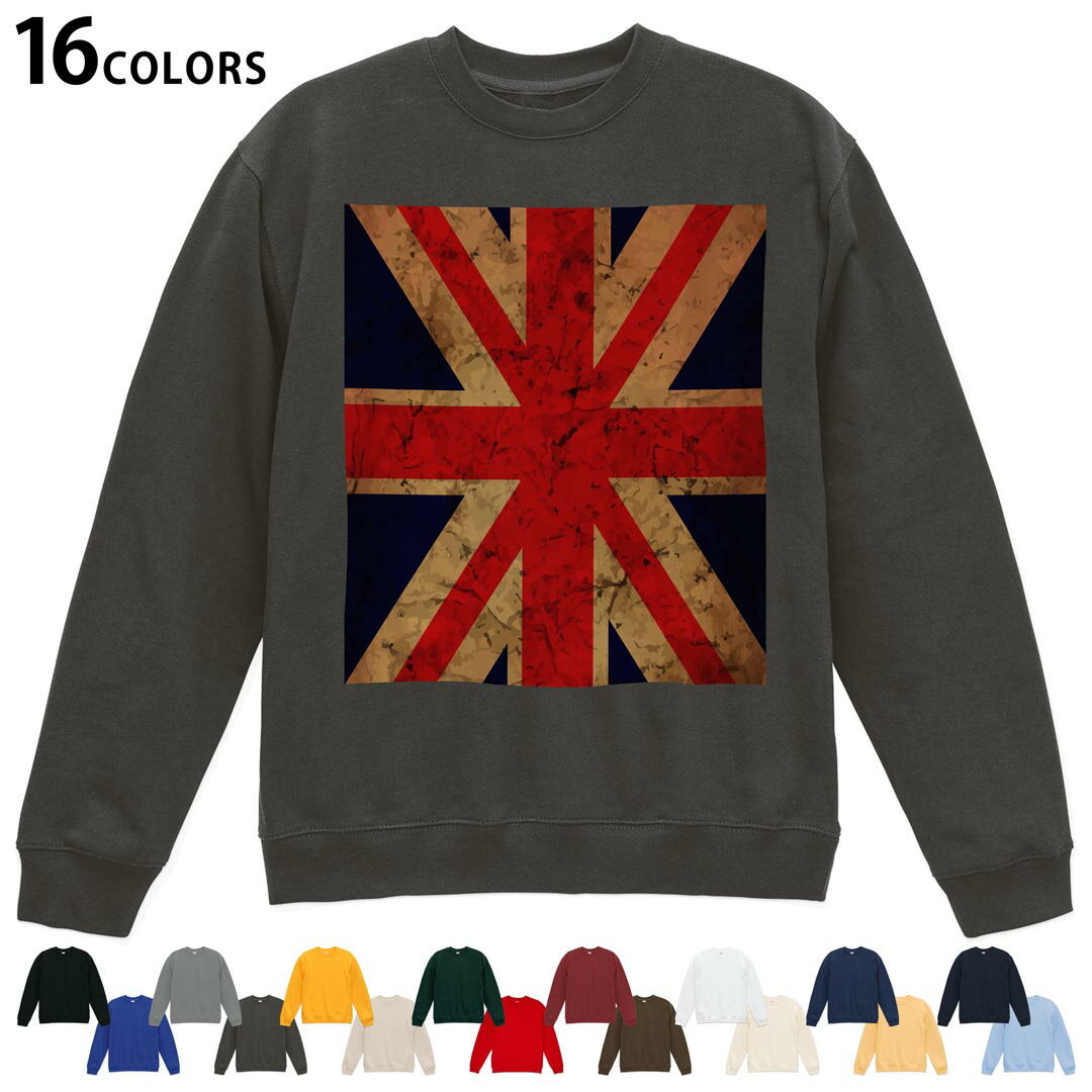 トレーナー メンズ レディース 男性 女性 長袖 ホワイト グレー ブラック チャコール 茶色 レッド　赤 バーガンディ ダークブラウン　オレンジ アイビーグリーン 緑 ゴールド 黄色 ライトピンク ピンク ロイヤルブルー　ネイビー パープ...