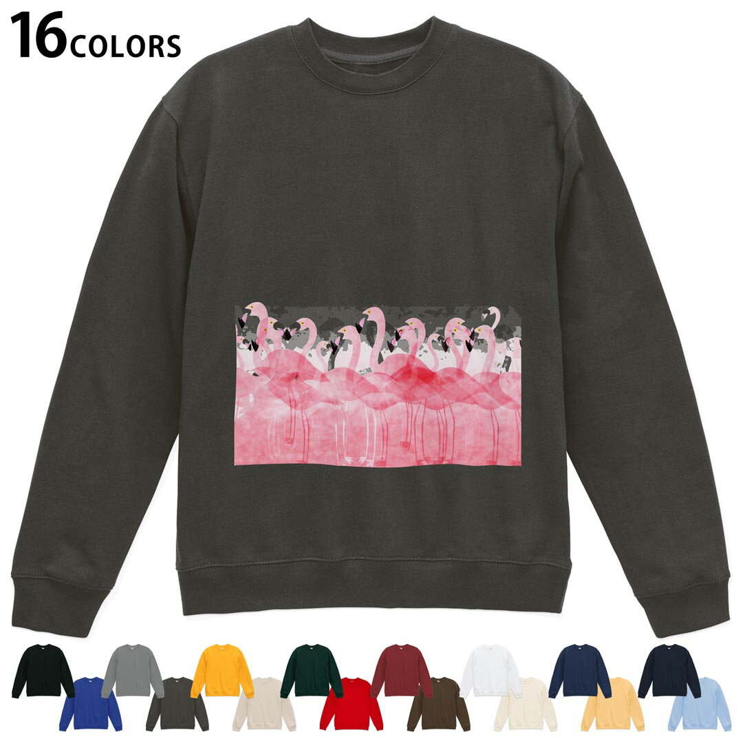 トレーナー メンズ レディース 男性 女性 長袖 ホワイト グレー ブラック チャコール 茶色 レッド　赤 バーガンディ ダークブラウン　オレンジ アイビーグリーン 緑 ゴールド 黄色 ライトピンク ピンク ロイヤルブルー　ネイビー パープ...
