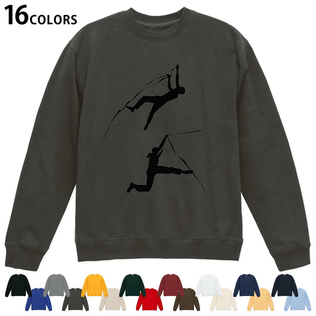 トレーナー メンズ レディース 男性 女性 長袖 ホワイト グレー ブラック チャコール 茶色 レッド　赤 バーガンディ ダークブラウン　オレンジ アイビーグリーン 緑 ゴールド 黄色 ライトピンク ピンク ロイヤルブルー　ネイビー パープ...