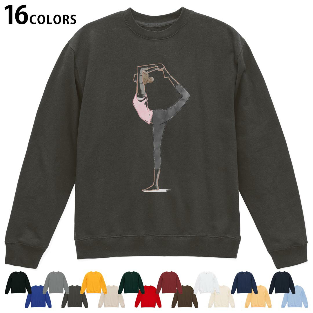 トレーナー メンズ レディース 男性 女性 長袖 ホワイト グレー ブラック チャコール 茶色 レッド　赤 バーガンディ ダークブラウン　オレンジ アイビーグリーン 緑 ゴールド 黄色 ライトピンク ピンク ロイヤルブルー　ネイビー パープ...