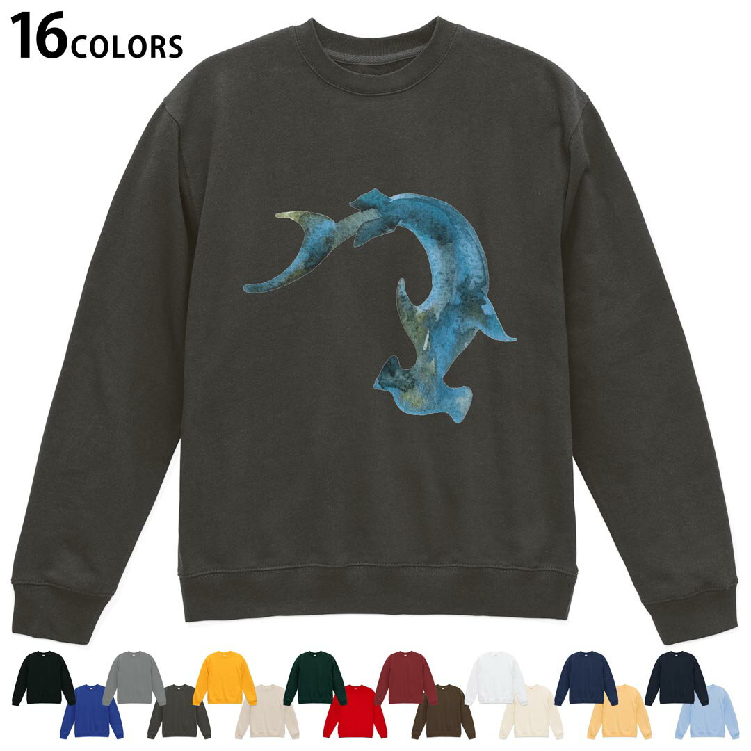 トレーナー メンズ レディース 男性 女性 長袖 ホワイト グレー ブラック チャコール 茶色 レッド　赤 バーガンディ ダークブラウン　オレンジ アイビーグリーン 緑 ゴールド 黄色 ライトピンク ピンク ロイヤルブルー　ネイビー パープ...