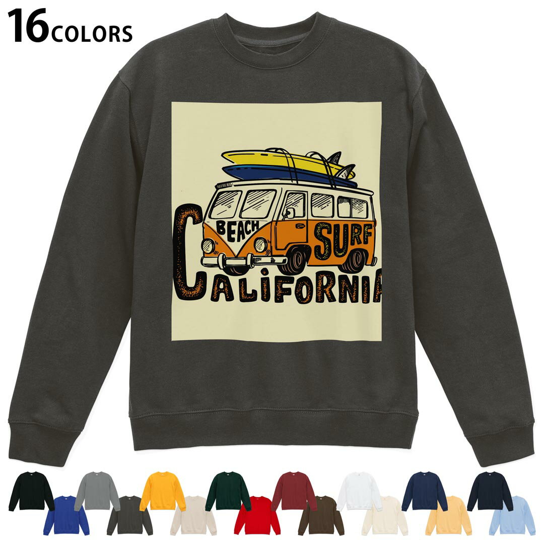 トレーナー メンズ レディース 男性 女性 長袖 ホワイト グレー ブラック チャコール 茶色 レッド　赤 バーガンディ ダークブラウン　オレンジ アイビーグリーン 緑 ゴールド 黄色 ライトピンク ピンク ロイヤルブルー　ネイビー パープ...