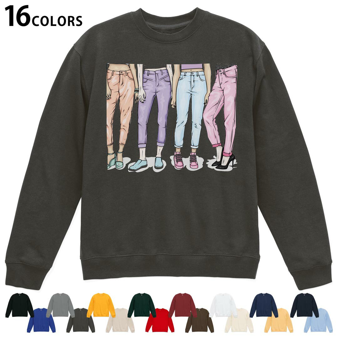 トレーナー メンズ レディース 男性 女性 長袖 ホワイト グレー ブラック チャコール 茶色 レッド　赤 バーガンディ ダークブラウン　オレンジ アイビーグリーン 緑 ゴールド 黄色 ライトピンク ピンク ロイヤルブルー　ネイビー パープ...