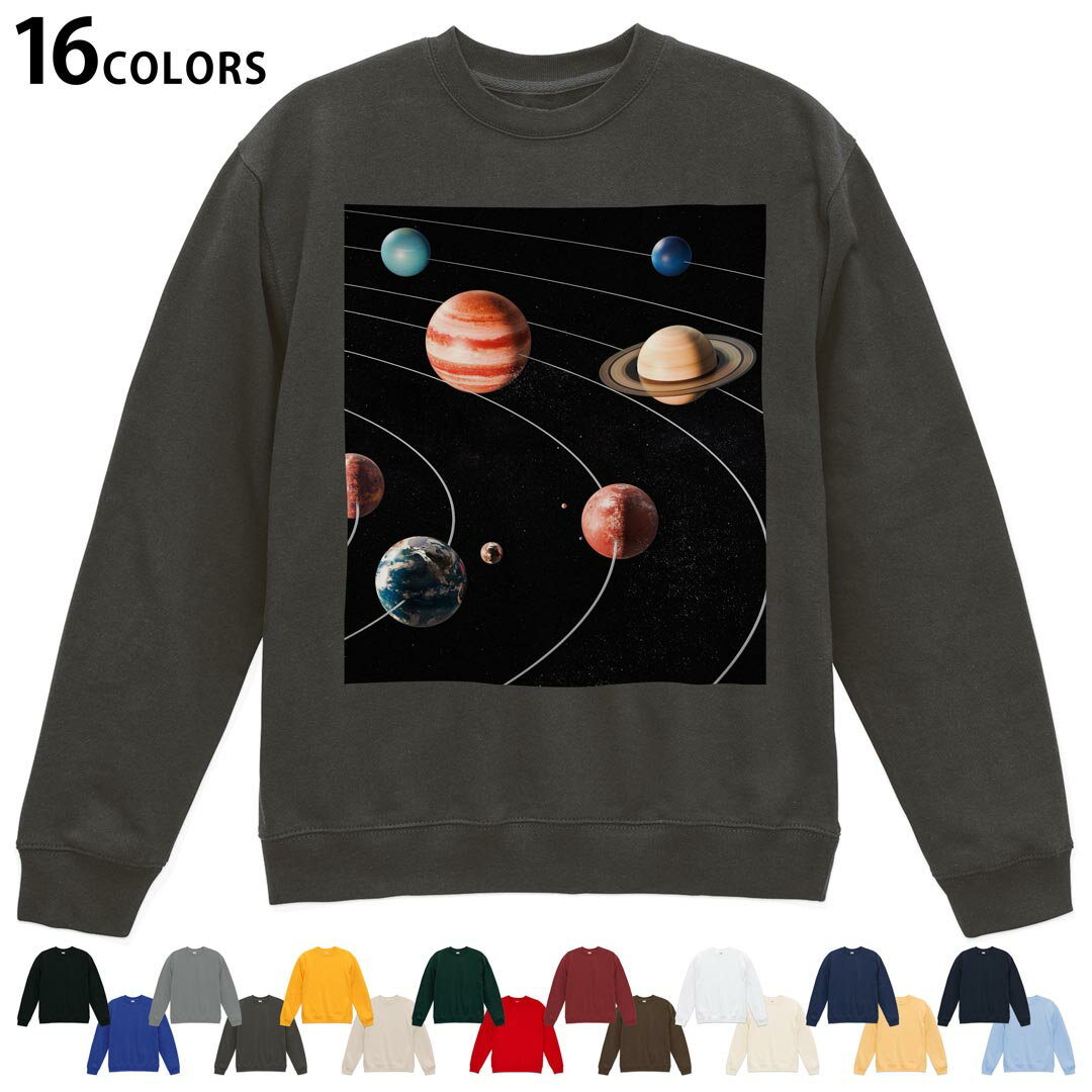 トレーナー メンズ レディース 男性 女性 長袖 ホワイト グレー ブラック チャコール 茶色 レッド　赤 バーガンディ ダークブラウン　オレンジ アイビーグリーン 緑 ゴールド 黄色 ライトピンク ピンク ロイヤルブルー　ネイビー パープ...