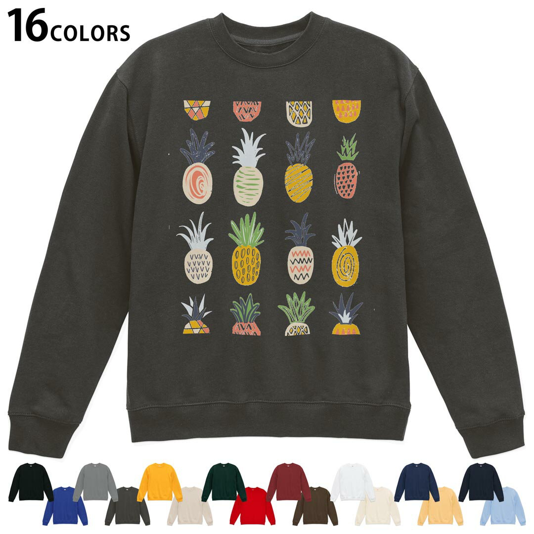 トレーナー メンズ レディース 男性 女性 長袖 ホワイト グレー ブラック チャコール 茶色 レッド　赤 バーガンディ ダークブラウン　オレンジ アイビーグリーン 緑 ゴールド 黄色 ライトピンク ピンク ロイヤルブルー　ネイビー パープ...