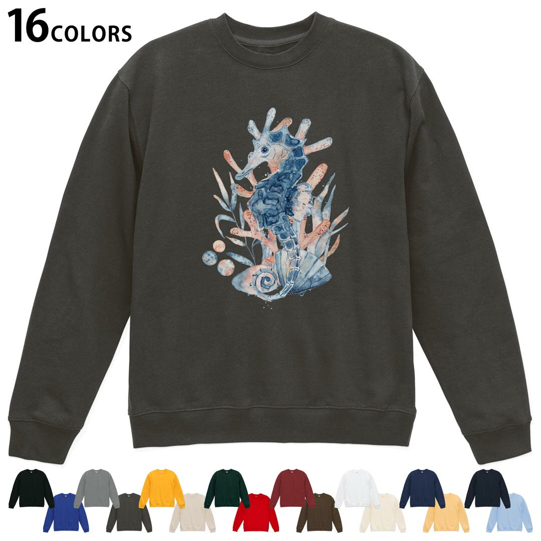 トレーナー メンズ レディース 男性 女性 長袖 ホワイト グレー ブラック チャコール 茶色 レッド　赤 バーガンディ ダークブラウン　オレンジ アイビーグリーン 緑 ゴールド 黄色 ライトピンク ピンク ロイヤルブルー　ネイビー パープ...