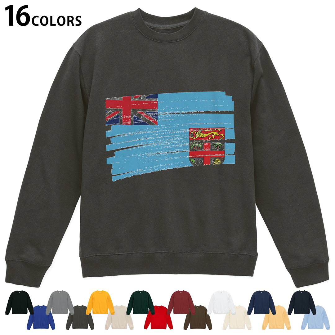 トレーナー メンズ レディース 男性 女性 長袖 ホワイト グレー ブラック チャコール 茶色 レッド　赤 バーガンディ ダークブラウン　オレンジ アイビーグリーン 緑 ゴールド 黄色 ライトピンク ピンク ロイヤルブルー　ネイビー パープ...
