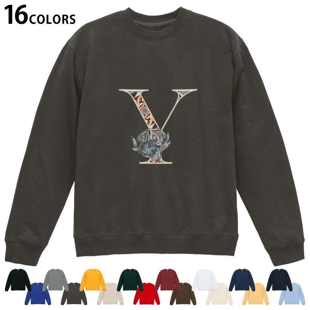 トレーナー メンズ レディース 男性 女性 長袖 ホワイト グレー ブラック チャコール 茶色 レッド　赤 バーガンディ ダークブラウン　オレンジ アイビーグリーン 緑 ゴールド 黄色 ライトピンク ピンク ロイヤルブルー　ネイビー パープ...