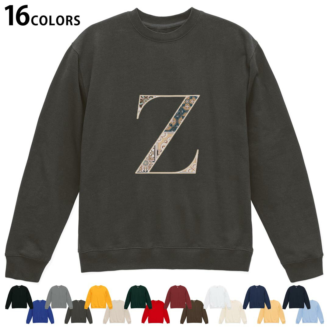 トレーナー メンズ レディース 男性 女性 長袖 ホワイト グレー ブラック チャコール 茶色 レッド　赤 バーガンディ ダークブラウン　オレンジ アイビーグリーン 緑 ゴールド 黄色 ライトピンク ピンク ロイヤルブルー　ネイビー パープ...