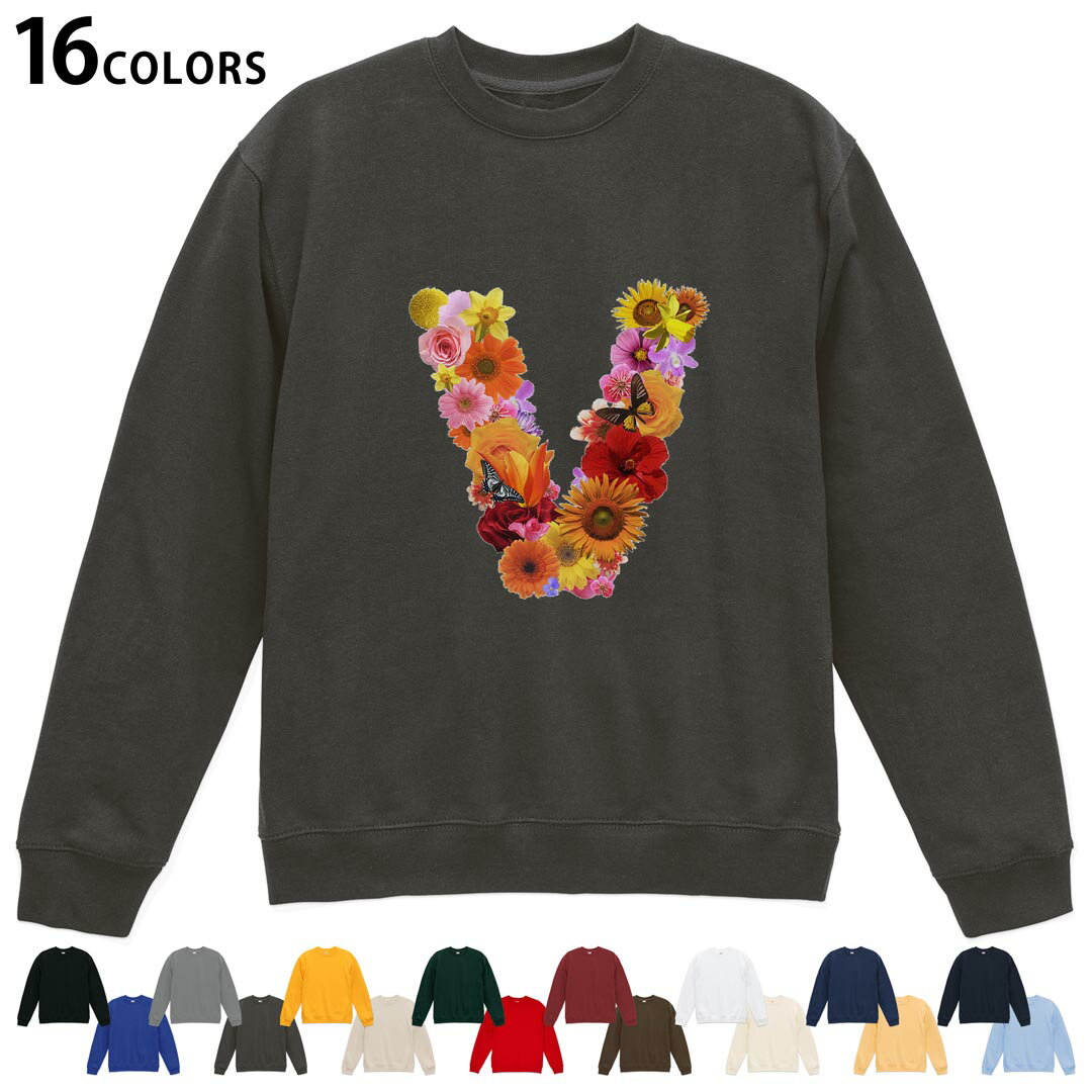 トレーナー メンズ レディース 男性 女性 長袖 ホワイト グレー ブラック チャコール 茶色 レッド　赤 バーガンディ ダークブラウン　オレンジ アイビーグリーン 緑 ゴールド 黄色 ライトピンク ピンク ロイヤルブルー　ネイビー パープ...