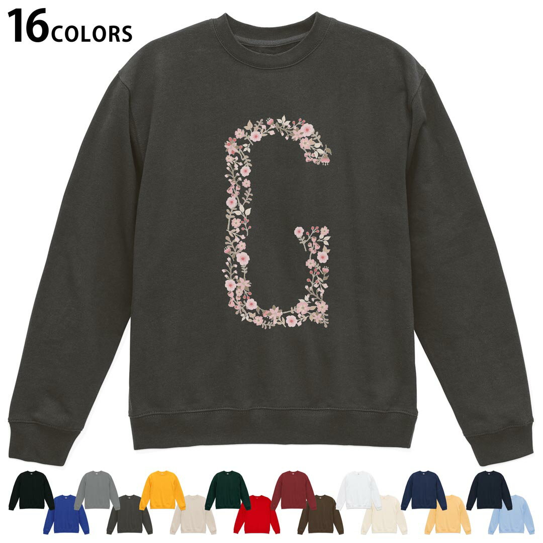トレーナー メンズ レディース 男性 女性 長袖 ホワイト グレー ブラック チャコール 茶色 レッド　赤 バーガンディ ダークブラウン　オレンジ アイビーグリーン 緑 ゴールド 黄色 ライトピンク ピンク ロイヤルブルー　ネイビー パープ...