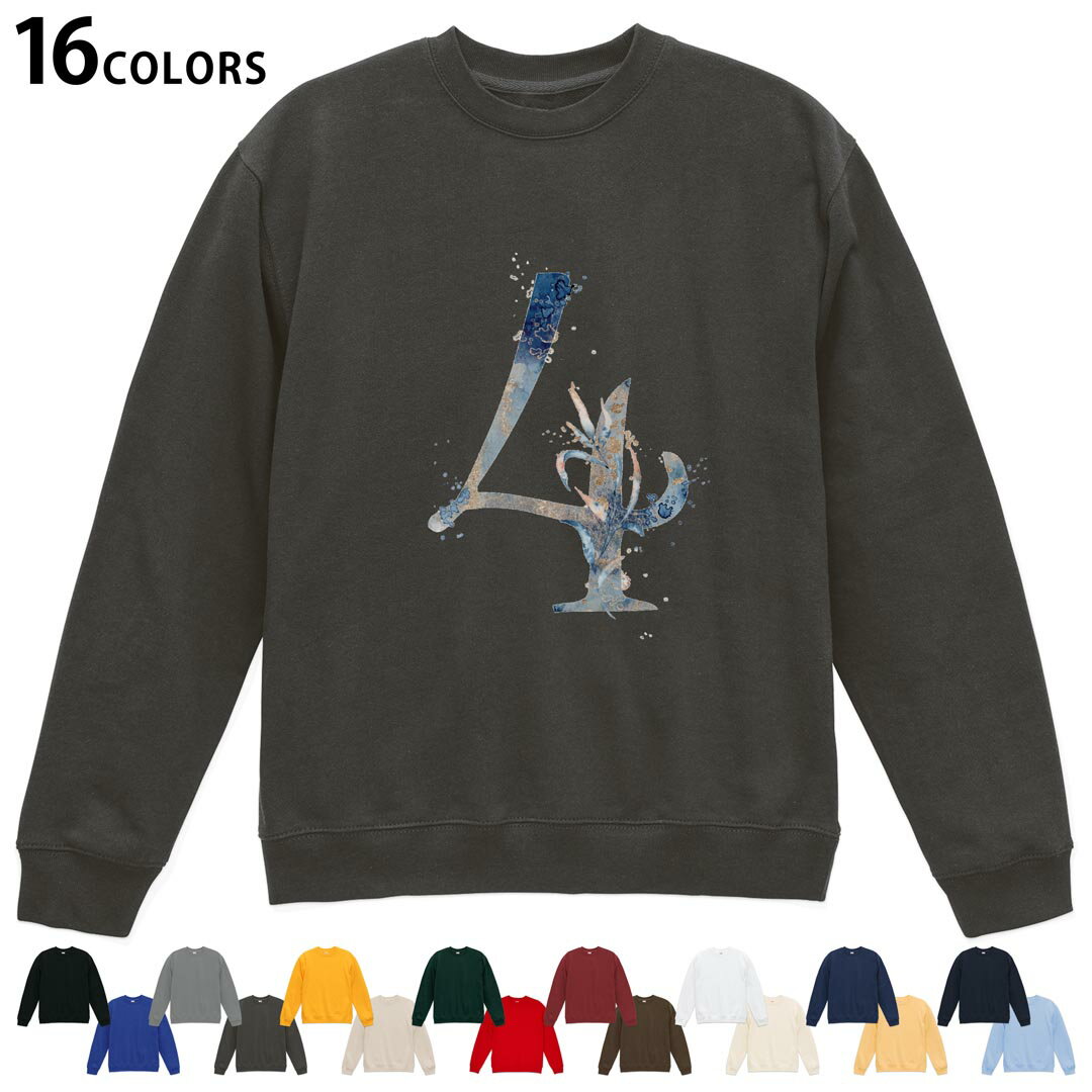トレーナー メンズ レディース 男性 女性 長袖 ホワイト グレー ブラック チャコール 茶色 レッド　赤 バーガンディ ダークブラウン　オレンジ アイビーグリーン 緑 ゴールド 黄色 ライトピンク ピンク ロイヤルブルー　ネイビー パープ...