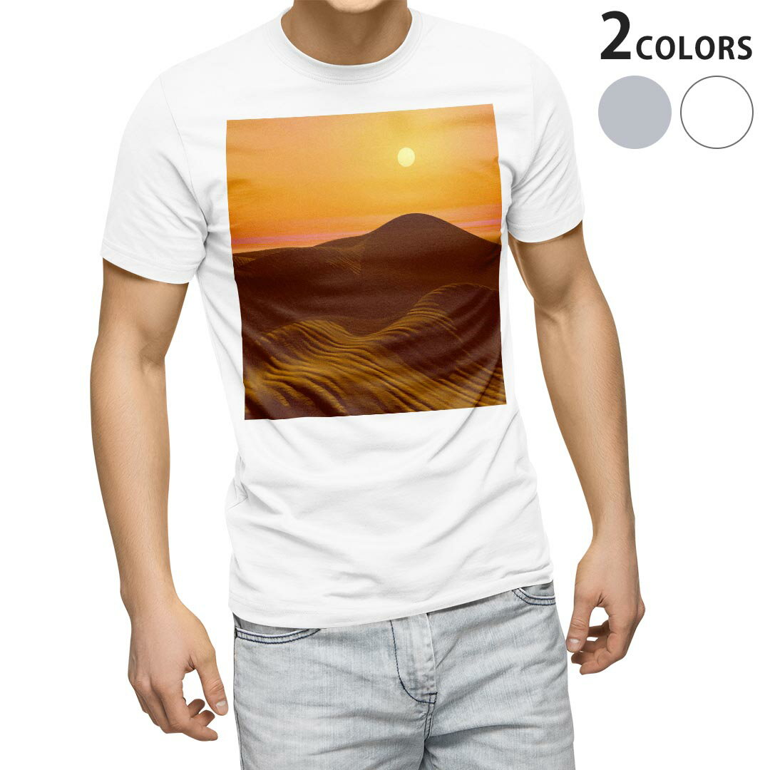 tシャツ メンズ 半袖 ホワイト グレー デザイン XS S M L XL 2XL Tシャツ ティーシャツ T shirt　白 灰色 上記で使用したデザインTシャツはこちらから 画像をクリックで商品へ▼男性用半袖Tシャツ　ホワイト・グレー全...