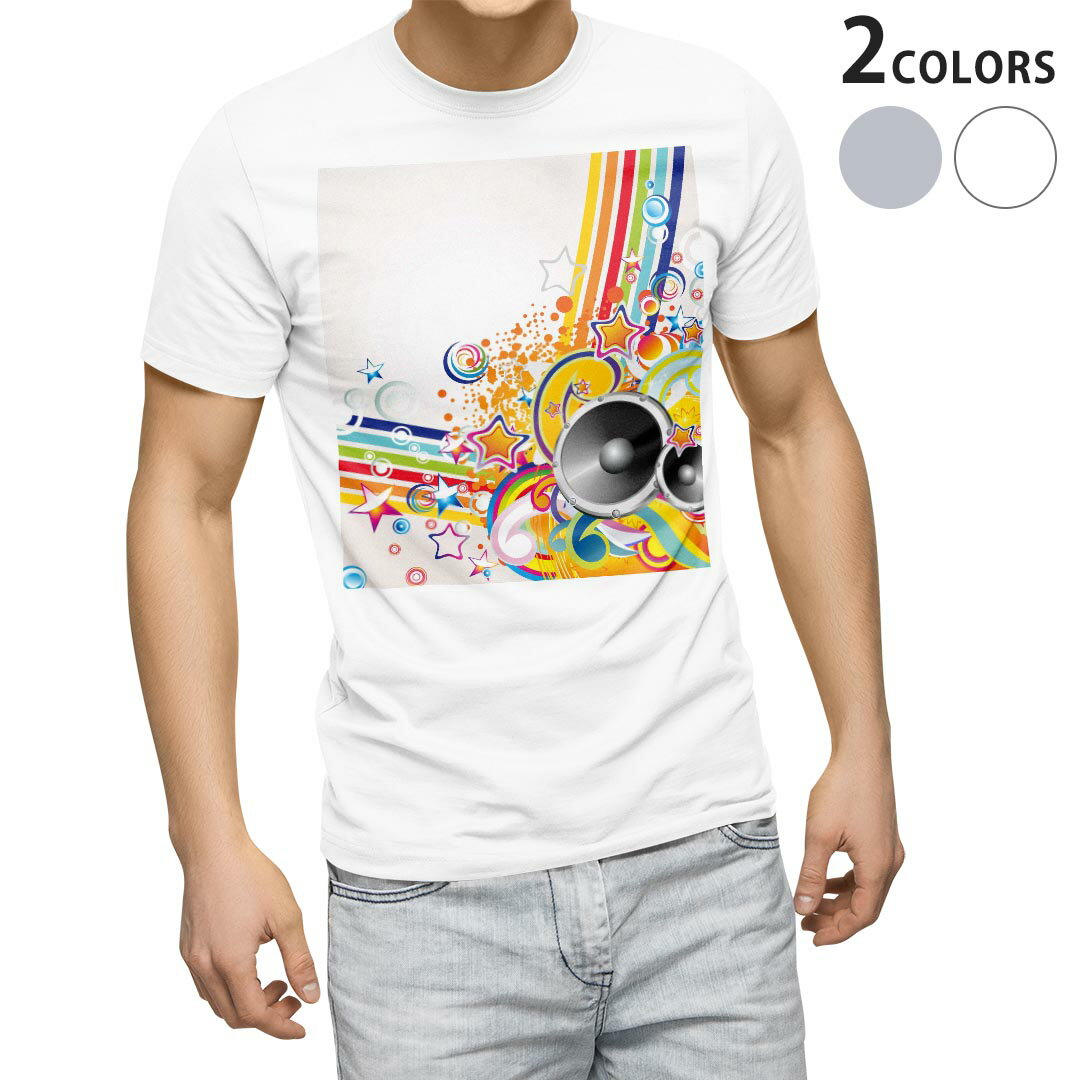 tシャツ メンズ 半袖 ホワイト グレー デザイン XS S M L XL 2XL Tシャツ ティーシャツ T shirt　白 灰色 上記で使用したデザインTシャツはこちらから 画像をクリックで商品へ▼男性用半袖Tシャツ　ホワイト・グレー全...