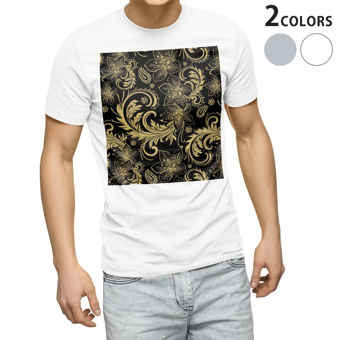 tシャツ メンズ 半袖 ホワイト グレー デザイン XS S M L XL 2XL Tシャツ ティーシャツ T shirt　白 灰色 上記で使用したデザインTシャツはこちらから 画像をクリックで商品へ▼男性用半袖Tシャツ　ホワイト・グレー全...