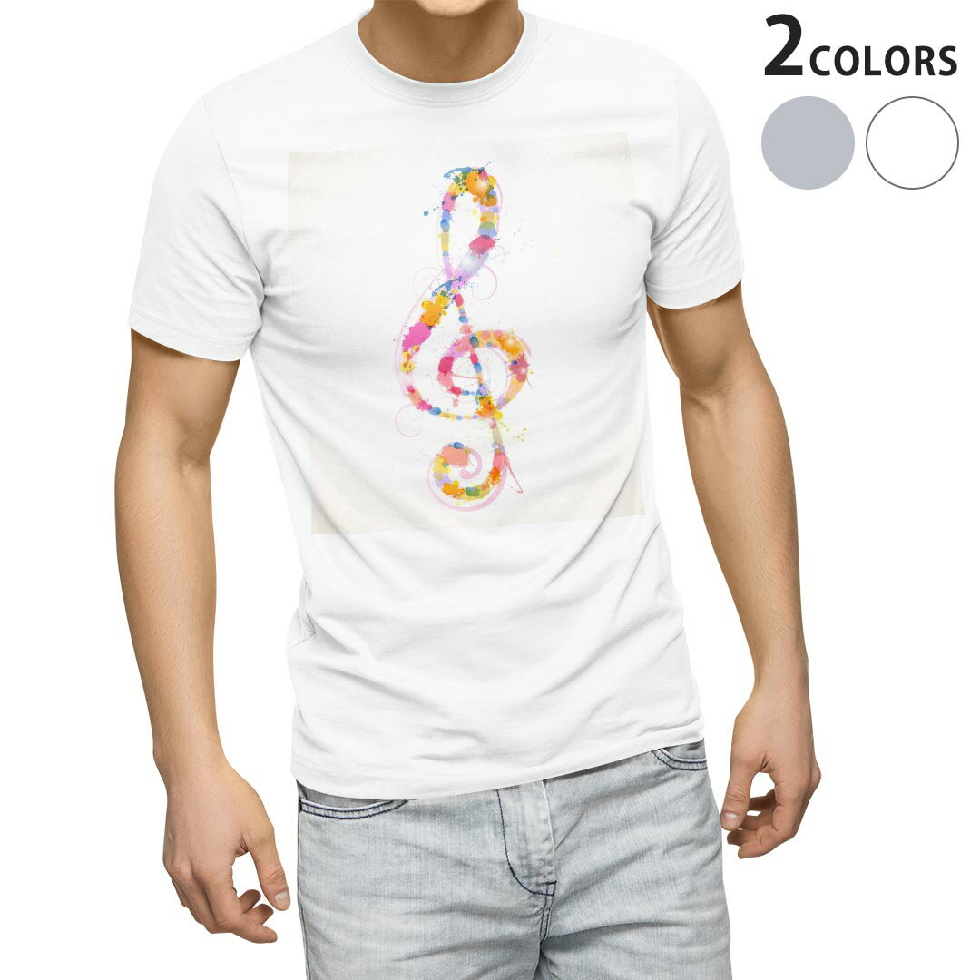 tシャツ メンズ 半袖 ホワイト グレー デザイン XS S M L XL 2XL Tシャツ ティーシャツ T shirt　白 灰色 上記で使用したデザインTシャツはこちらから 画像をクリックで商品へ▼男性用半袖Tシャツ　ホワイト・グレー全...