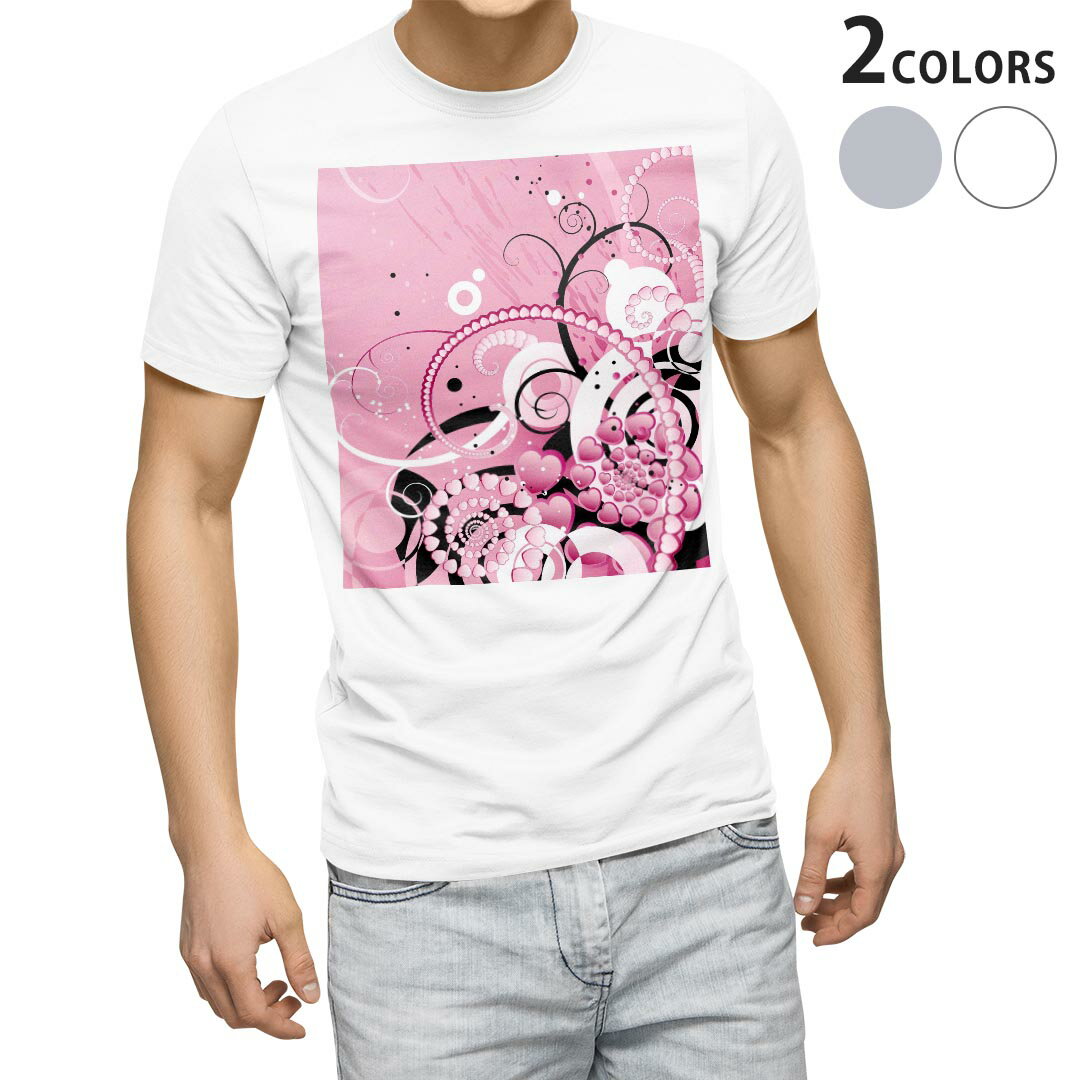 tシャツ メンズ 半袖 ホワイト グレー デザイン XS S M L XL 2XL Tシャツ ティーシャツ T shirt　白 灰色 上記で使用したデザインTシャツはこちらから 画像をクリックで商品へ▼男性用半袖Tシャツ　ホワイト・グレー全...