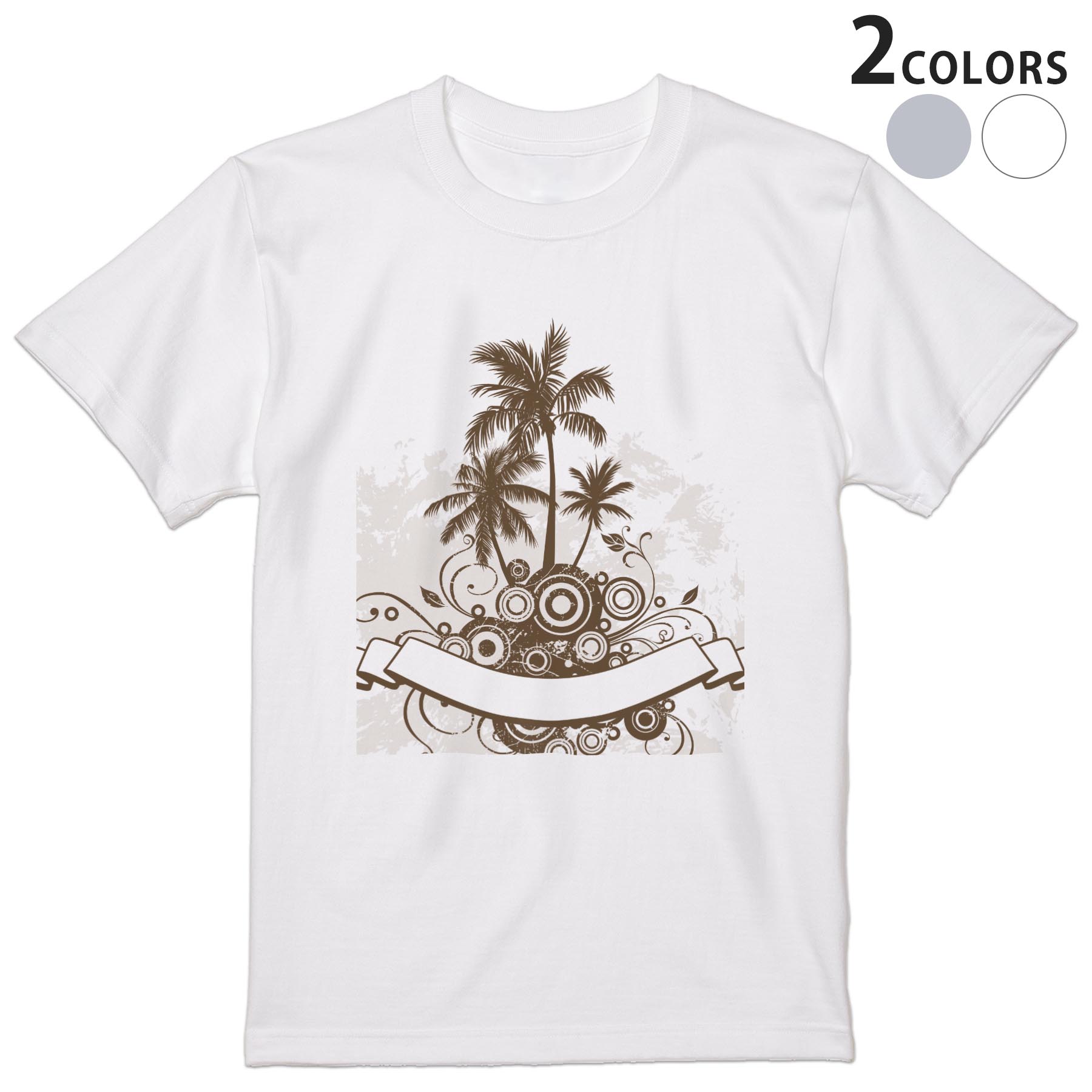 tシャツ メンズ 半袖 ホワイト グレー デザイン XS S M L XL 2XL Tシャツ ティーシャツ T shirt　白 灰色 上記で使用したデザインTシャツはこちらから 画像をクリックで商品へ▼男性用半袖Tシャツ　ホワイト・グレー全...