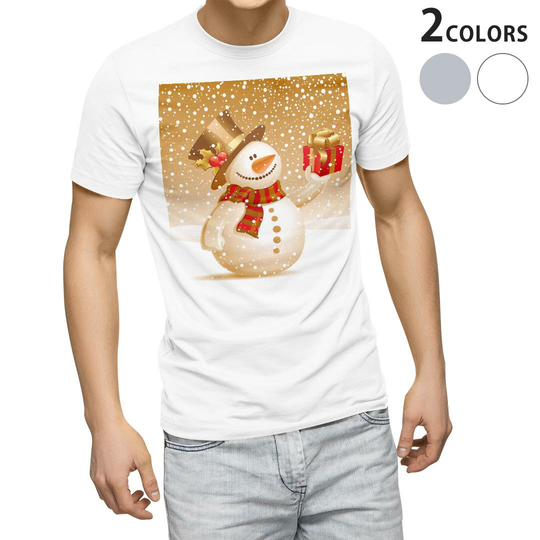 tシャツ メンズ 半袖 ホワイト グレー デザイン XS S M L XL 2XL Tシャツ ティーシャツ T shirt　白 灰色 上記で使用したデザインTシャツはこちらから 画像をクリックで商品へ▼男性用半袖Tシャツ　ホワイト・グレー全...