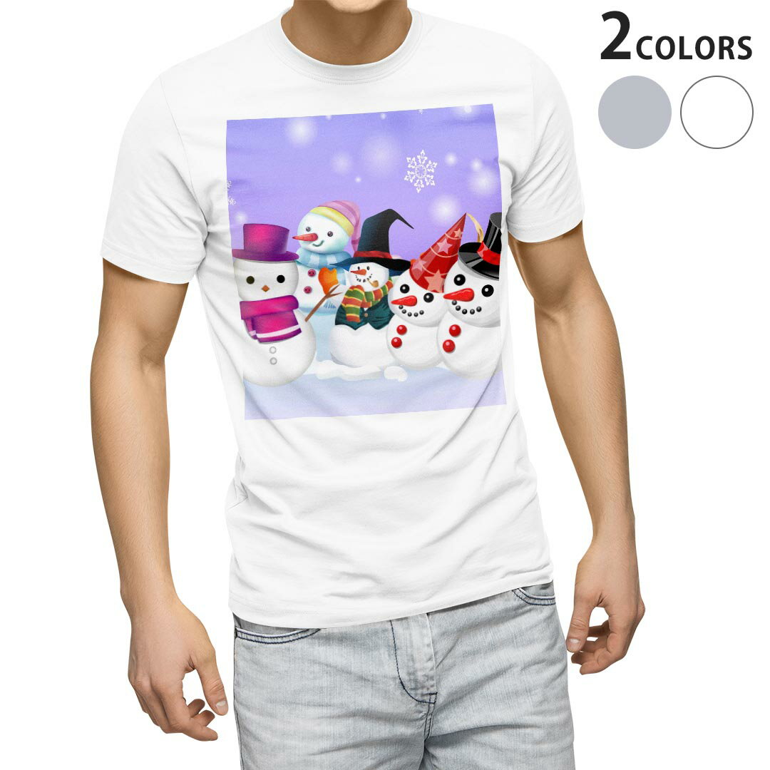 tシャツ メンズ 半袖 ホワイト グレー デザイン XS S M L XL 2XL Tシャツ ティーシャツ T shirt　白 灰色 上記で使用したデザインTシャツはこちらから 画像をクリックで商品へ▼男性用半袖Tシャツ　ホワイト・グレー全...