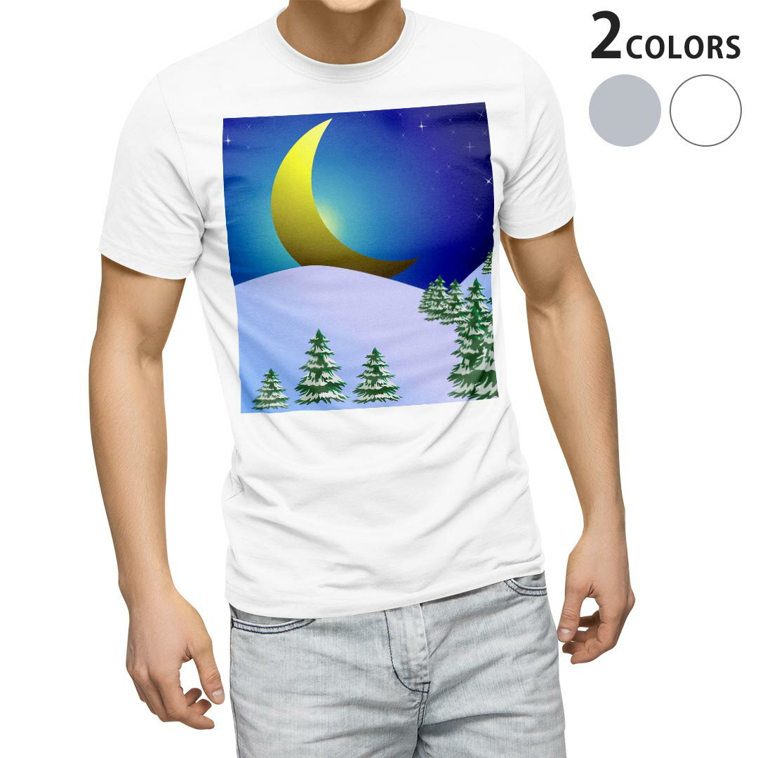 tシャツ メンズ 半袖 ホワイト グレー デザイン XS S M L XL 2XL Tシャツ ティーシャツ T shirt　白 灰色 上記で使用したデザインTシャツはこちらから 画像をクリックで商品へ▼男性用半袖Tシャツ　ホワイト・グレー全...