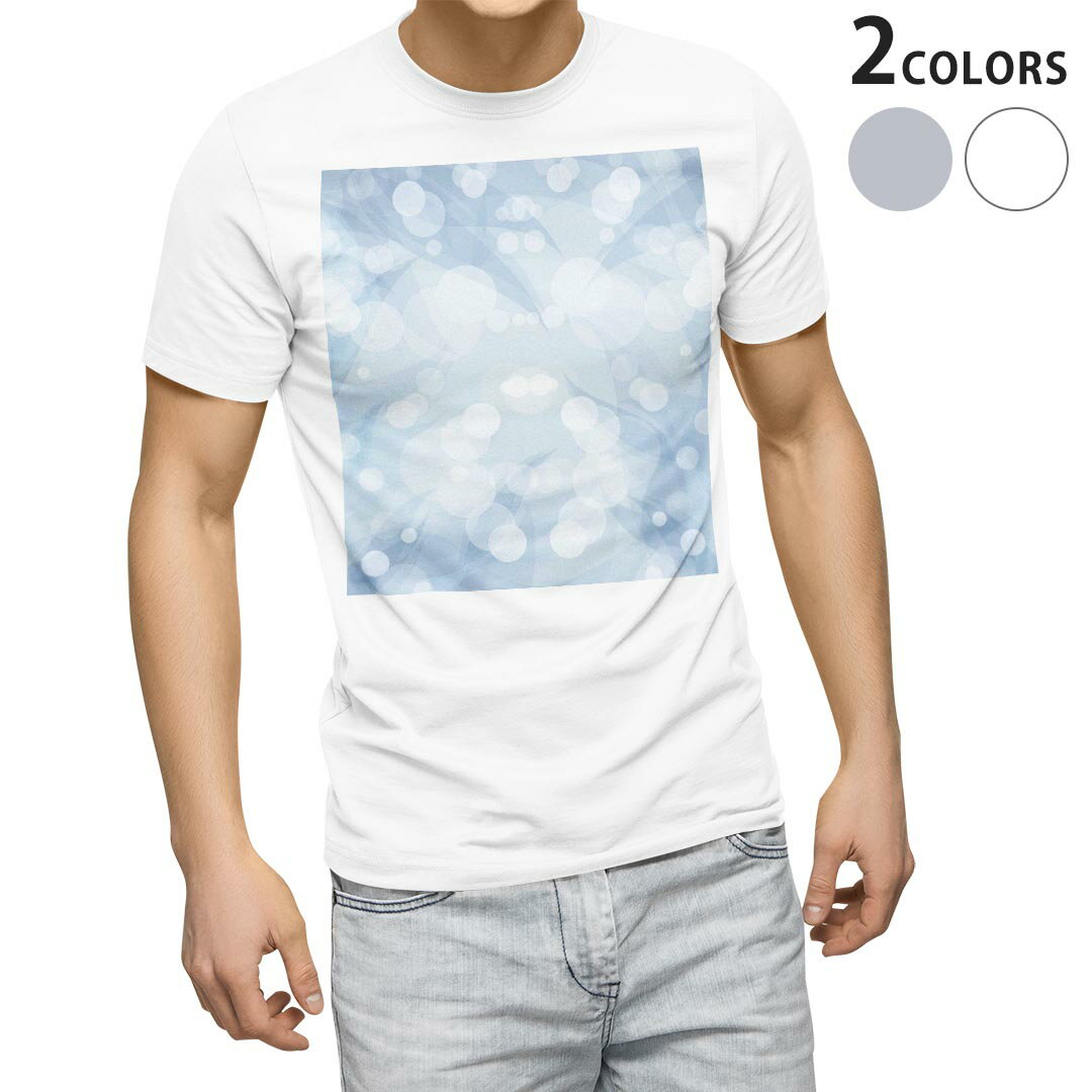 tシャツ メンズ 半袖 ホワイト グレー デザイン XS S M L XL 2XL Tシャツ ティーシャツ T shirt　白 灰色 上記で使用したデザインTシャツはこちらから 画像をクリックで商品へ▼男性用半袖Tシャツ　ホワイト・グレー全...