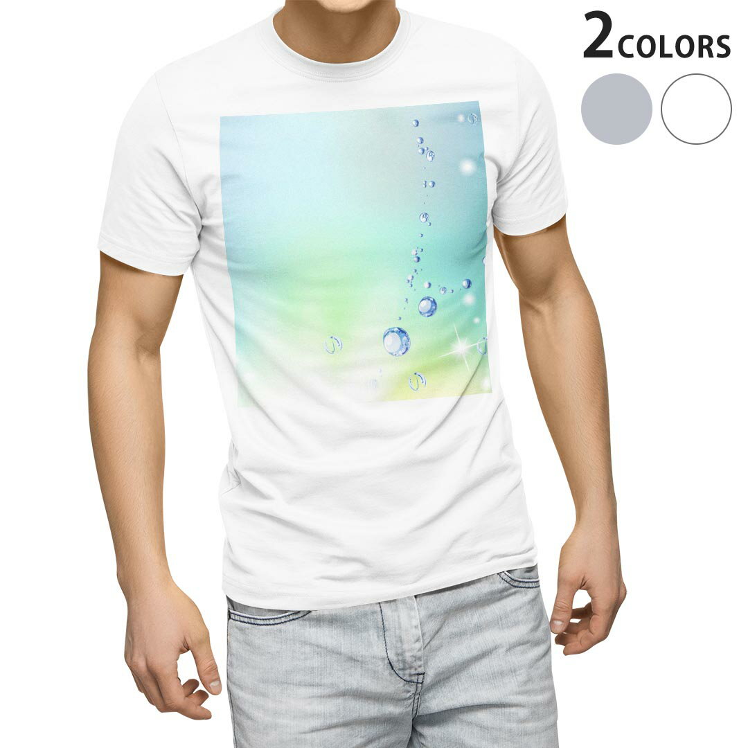tシャツ メンズ 半袖 ホワイト グレー デザイン XS S M L XL 2XL Tシャツ ティーシャツ T shirt　白 灰色 上記で使用したデザインTシャツはこちらから 画像をクリックで商品へ▼男性用半袖Tシャツ　ホワイト・グレー全...