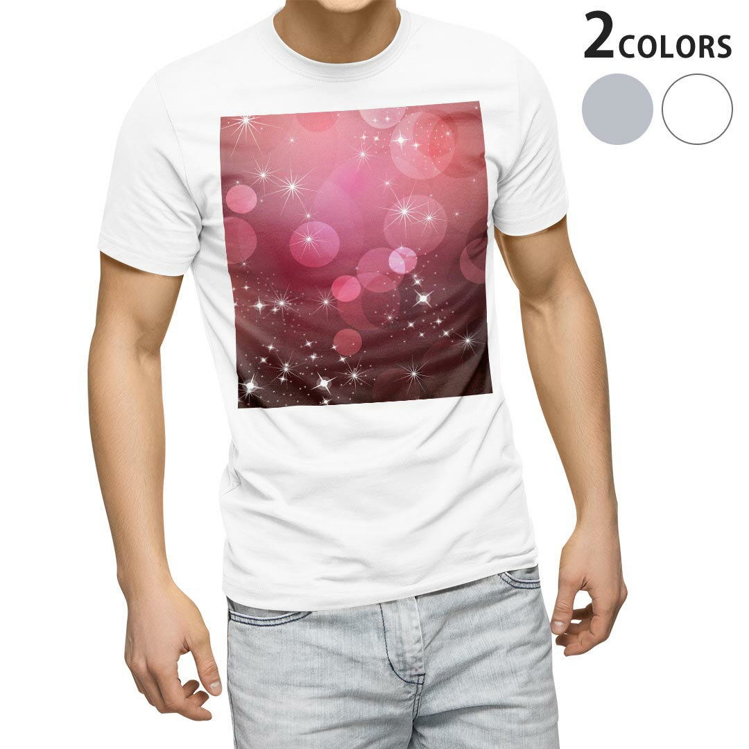 tシャツ メンズ 半袖 ホワイト グレー デザイン XS S M L XL 2XL Tシャツ ティーシャツ T shirt　白 灰色 上記で使用したデザインTシャツはこちらから 画像をクリックで商品へ▼男性用半袖Tシャツ　ホワイト・グレー全...