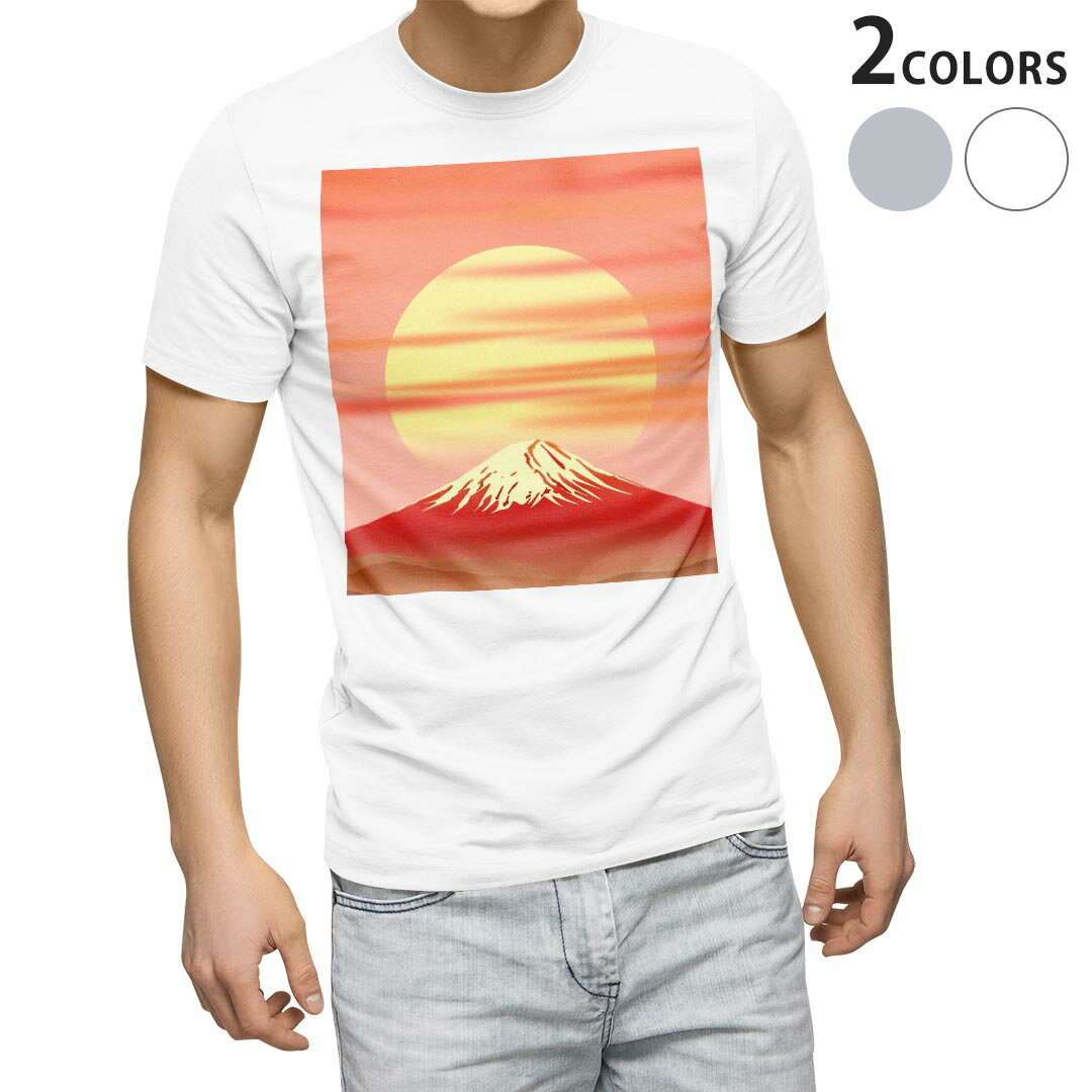 tシャツ メンズ 半袖 ホワイト グレー デザイン XS S M L XL 2XL Tシャツ ティーシャツ T shirt　白 灰色 上記で使用したデザインTシャツはこちらから 画像をクリックで商品へ▼男性用半袖Tシャツ　ホワイト・グレー全...