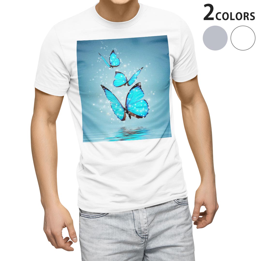 tシャツ メンズ 半袖 ホワイト グレー デザイン XS S M L XL 2XL Tシャツ ティーシャツ T shirt　白 灰色 上記で使用したデザインTシャツはこちらから 画像をクリックで商品へ▼男性用半袖Tシャツ　ホワイト・グレー全...