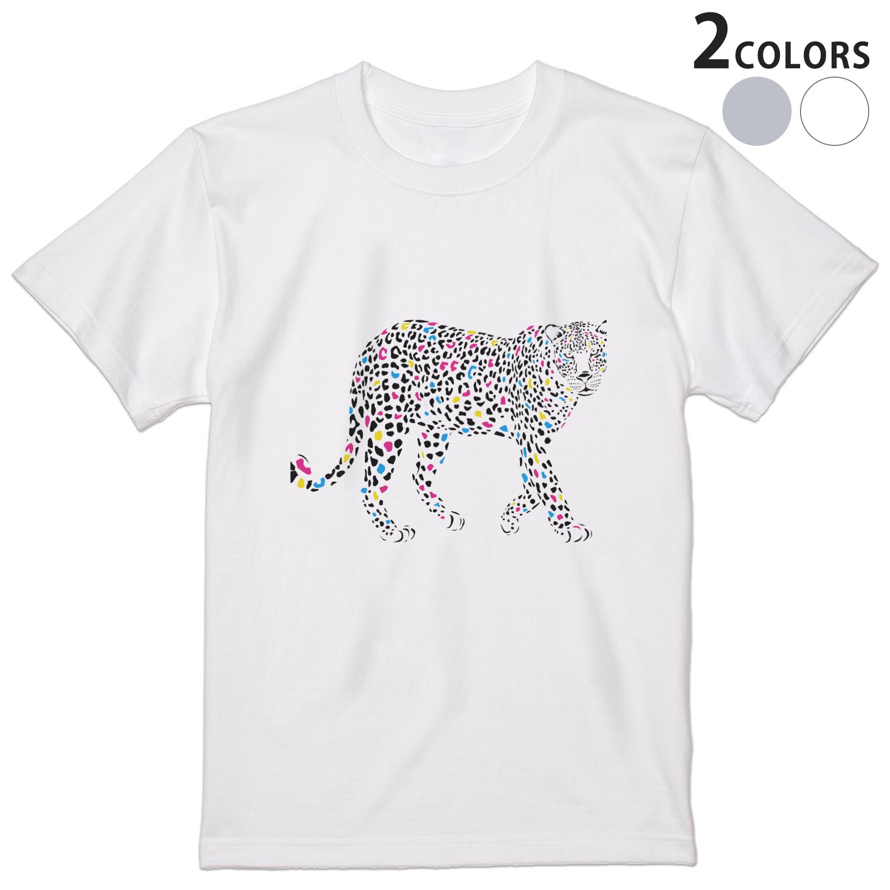 tシャツ メンズ 半袖 ホワイト グレー デザイン XS S M L XL 2XL Tシャツ ティーシャツ T shirt　白 灰色 上記で使用したデザインTシャツはこちらから 画像をクリックで商品へ▼男性用半袖Tシャツ　ホワイト・グレー全...