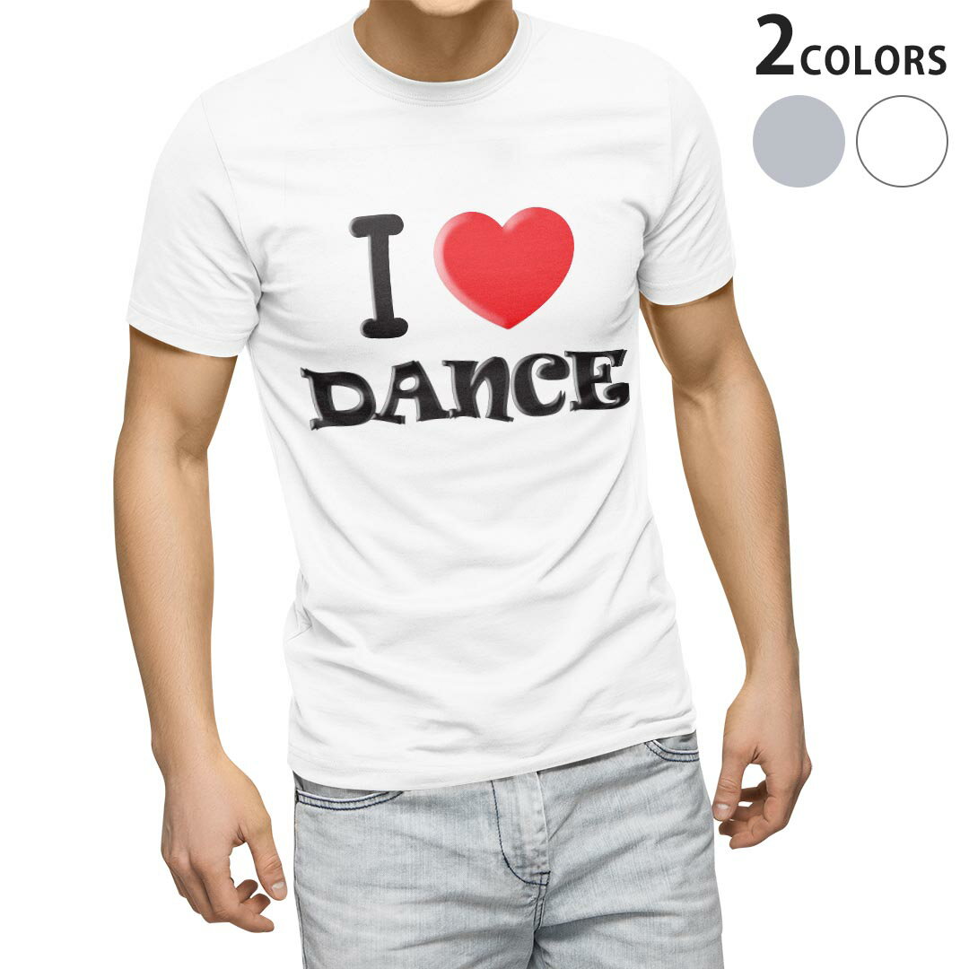 tシャツ メンズ 半袖 ホワイト グレー デザイン XS S M L XL 2XL Tシャツ ティーシャツ T shirt　白 灰色 上記で使用したデザインTシャツはこちらから 画像をクリックで商品へ▼男性用半袖Tシャツ　ホワイト・グレー全...