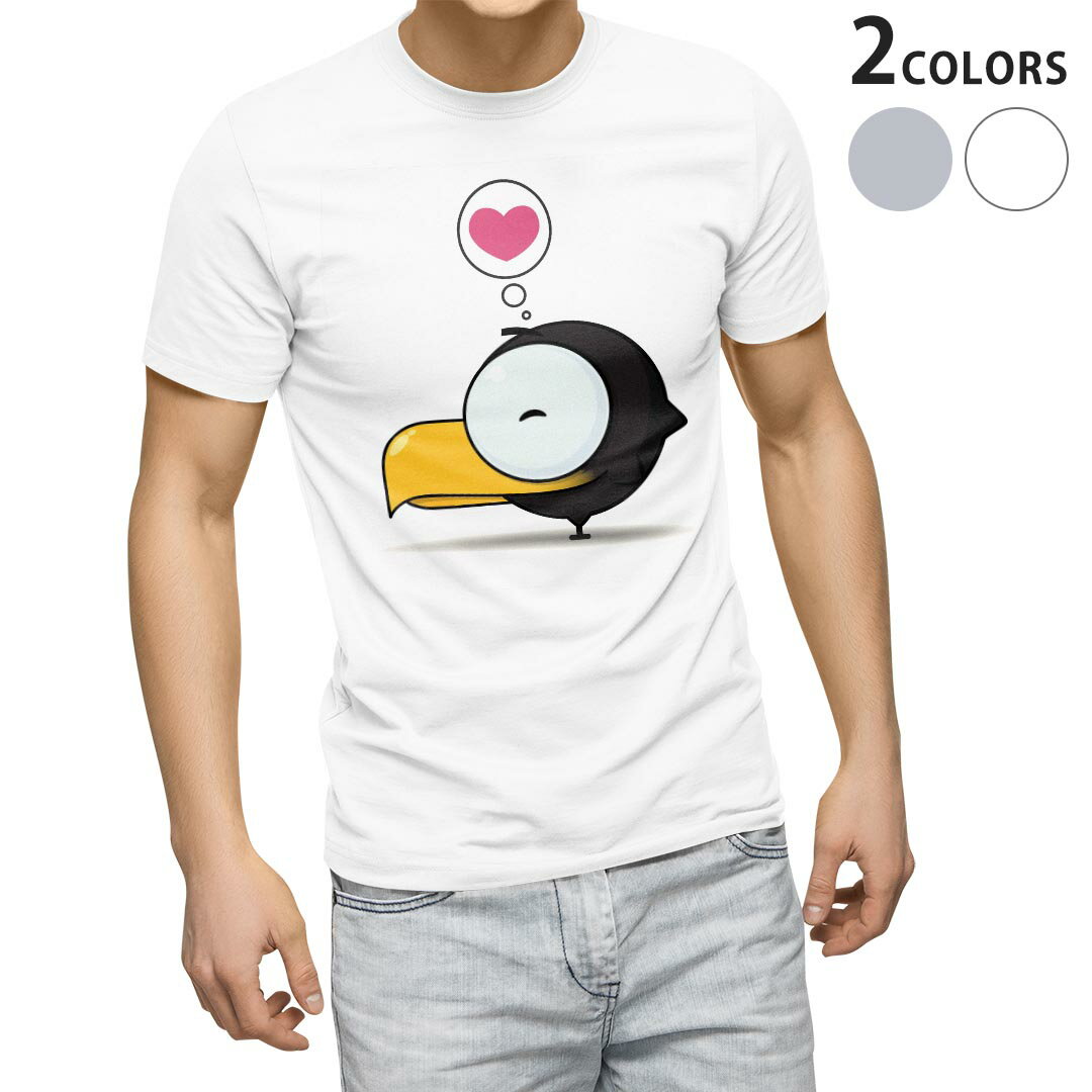 tシャツ メンズ 半袖 ホワイト グレー デザイン XS S M L XL 2XL Tシャツ ティーシャツ T shirt　白 灰色 上記で使用したデザインTシャツはこちらから 画像をクリックで商品へ▼男性用半袖Tシャツ　ホワイト・グレー全...