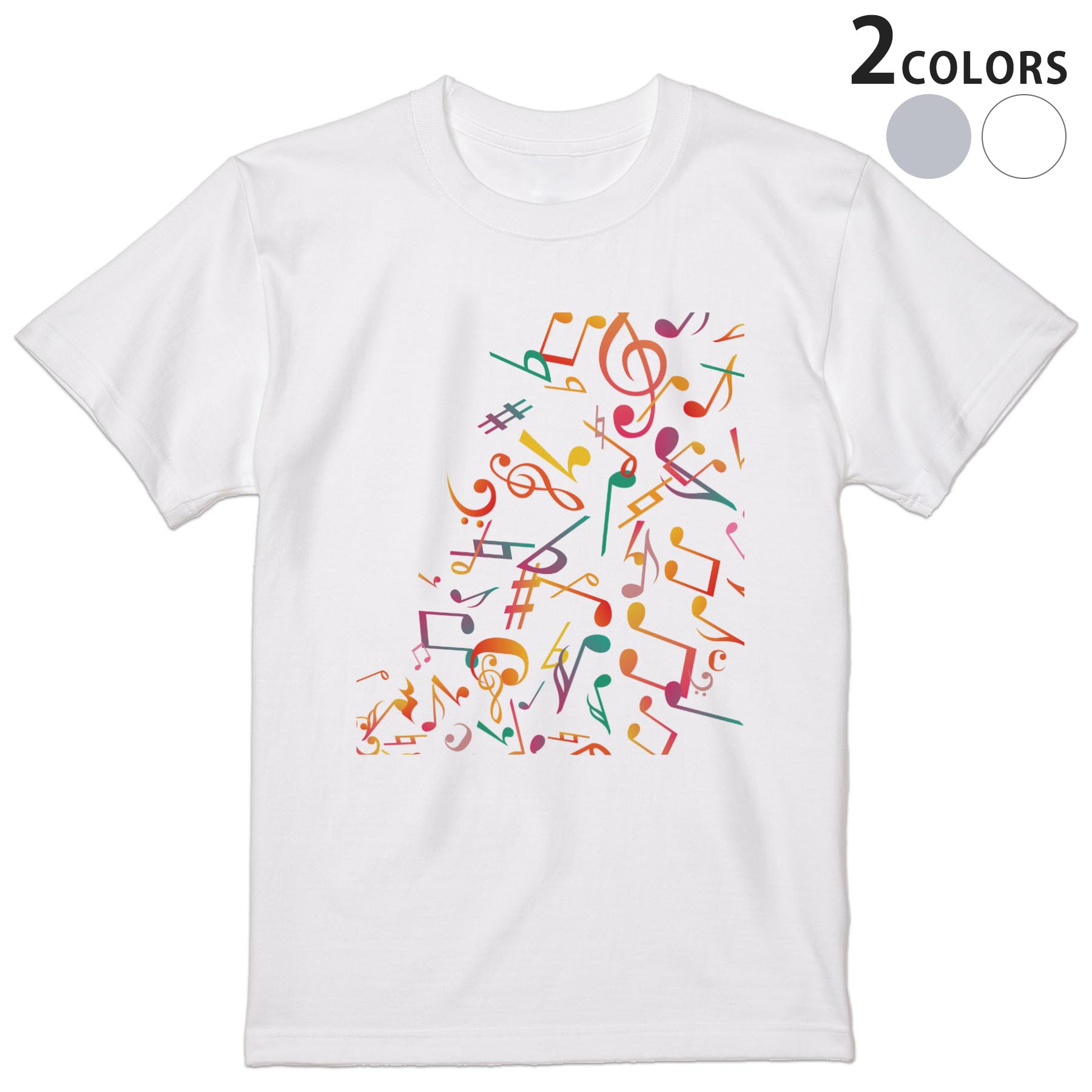tシャツ メンズ 半袖 ホワイト グレー デザイン XS S M L XL 2XL Tシャツ ティーシャツ T shirt　白 灰色 上記で使用したデザインTシャツはこちらから 画像をクリックで商品へ▼男性用半袖Tシャツ　ホワイト・グレー全...