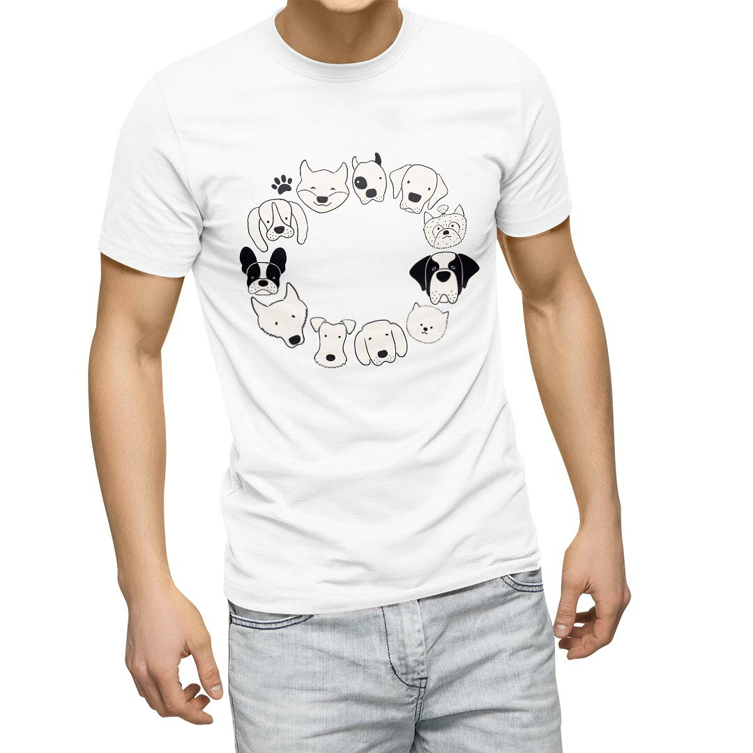 tシャツ メンズ 半袖 ホワイト グレー デザイン XS S M L XL 2XL Tシャツ ティーシャツ T shirt　白 灰色 上記で使用したデザインTシャツはこちらから 画像をクリックで商品へ▼男性用半袖Tシャツ　ホワイト・グレー全...
