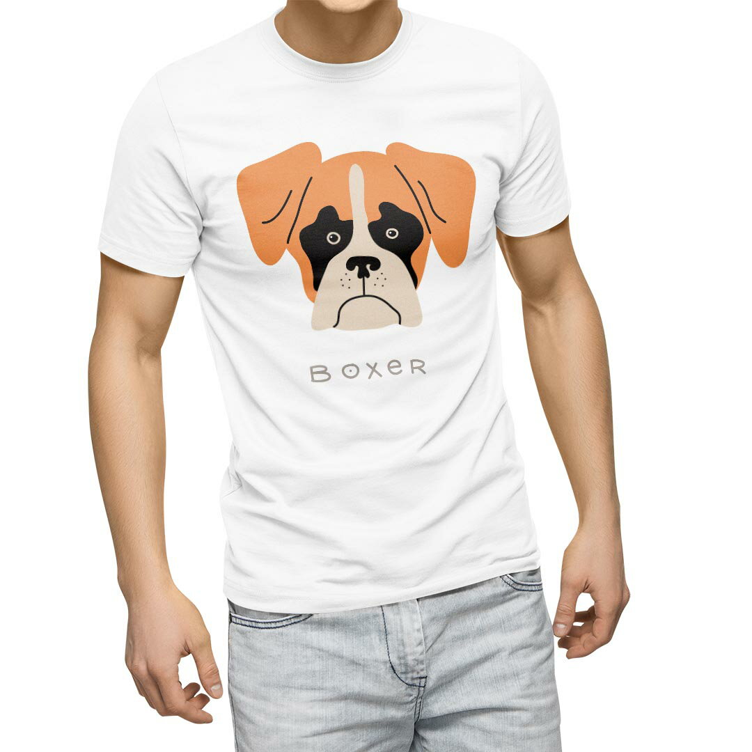 tシャツ メンズ 半袖 ホワイト グレー デザイン XS S M L XL 2XL Tシャツ ティーシャツ T shirt　白 灰色 上記で使用したデザインTシャツはこちらから 画像をクリックで商品へ▼男性用半袖Tシャツ　ホワイト・グレー全...