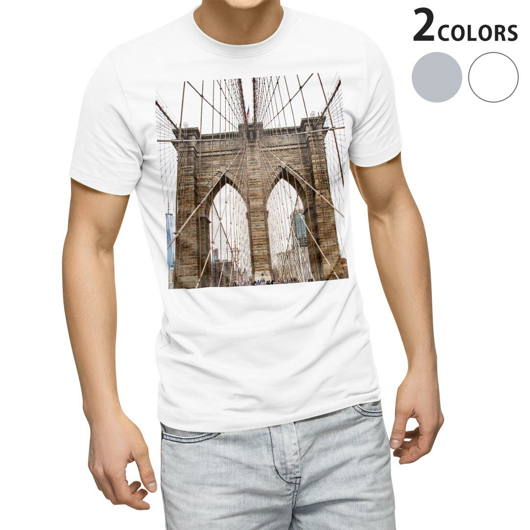 tシャツ メンズ 半袖 ホワイト グレー デザイン XS S M L XL 2XL Tシャツ ティーシャツ T shirt　白 灰色 上記で使用したデザインTシャツはこちらから 画像をクリックで商品へ▼男性用半袖Tシャツ　ホワイト・グレー全...