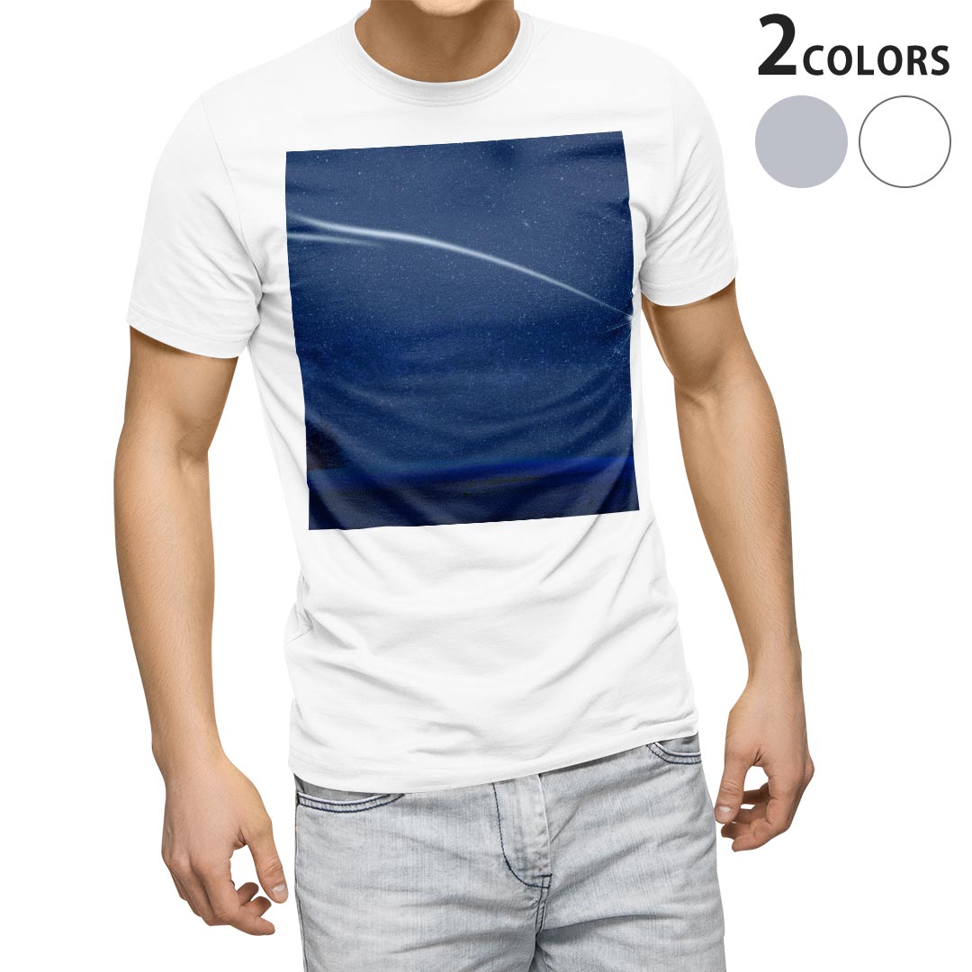 tシャツ メンズ 半袖 ホワイト グレー デザイン XS S M L XL 2XL Tシャツ ティーシャツ T shirt　白 灰色 上記で使用したデザインTシャツはこちらから 画像をクリックで商品へ▼男性用半袖Tシャツ　ホワイト・グレー全...