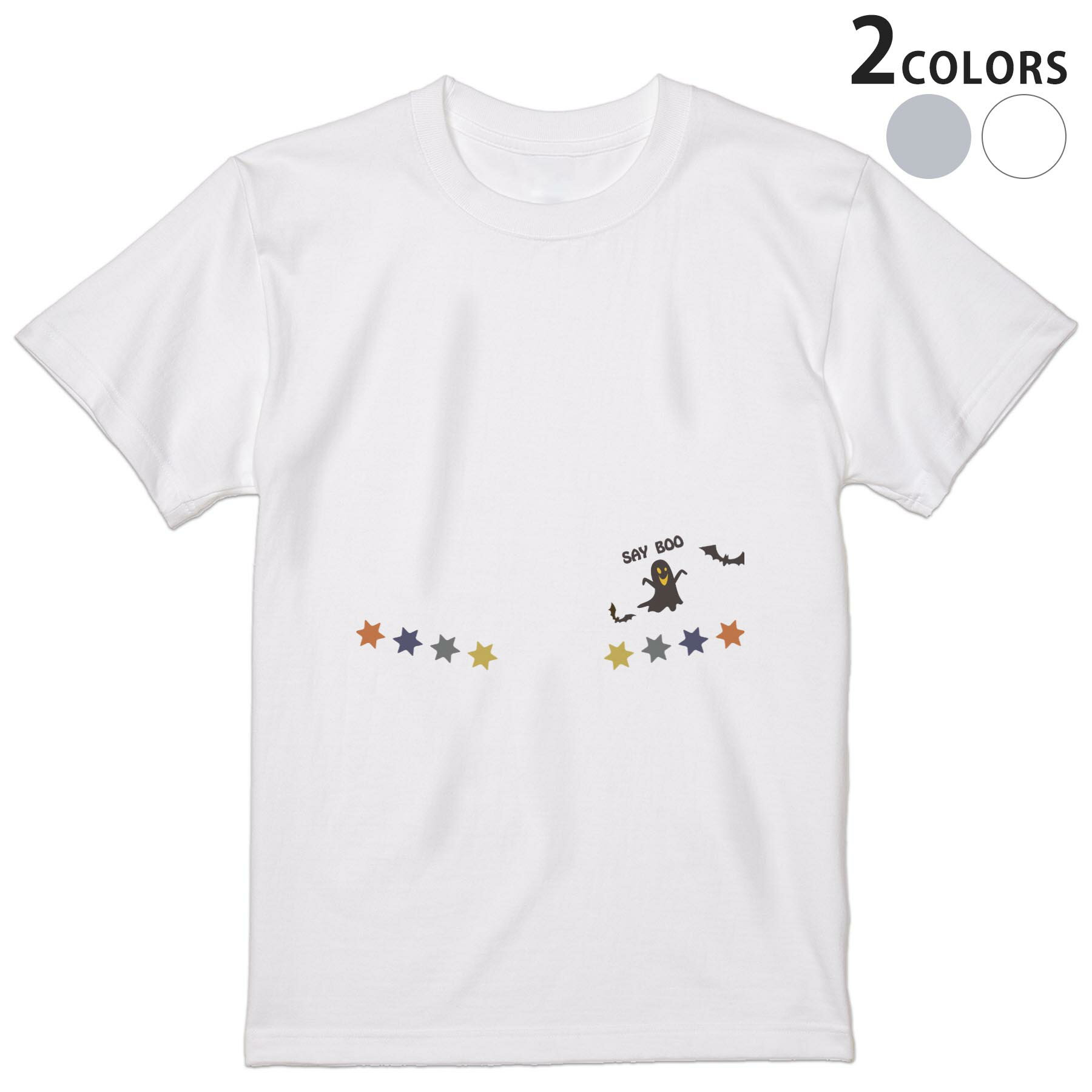 tシャツ メンズ 半袖 ホワイト グレー デザイン XS S M L XL 2XL Tシャツ ティーシャツ T shirt　白 灰色 上記で使用したデザインTシャツはこちらから 画像をクリックで商品へ▼男性用半袖Tシャツ　ホワイト・グレー全...